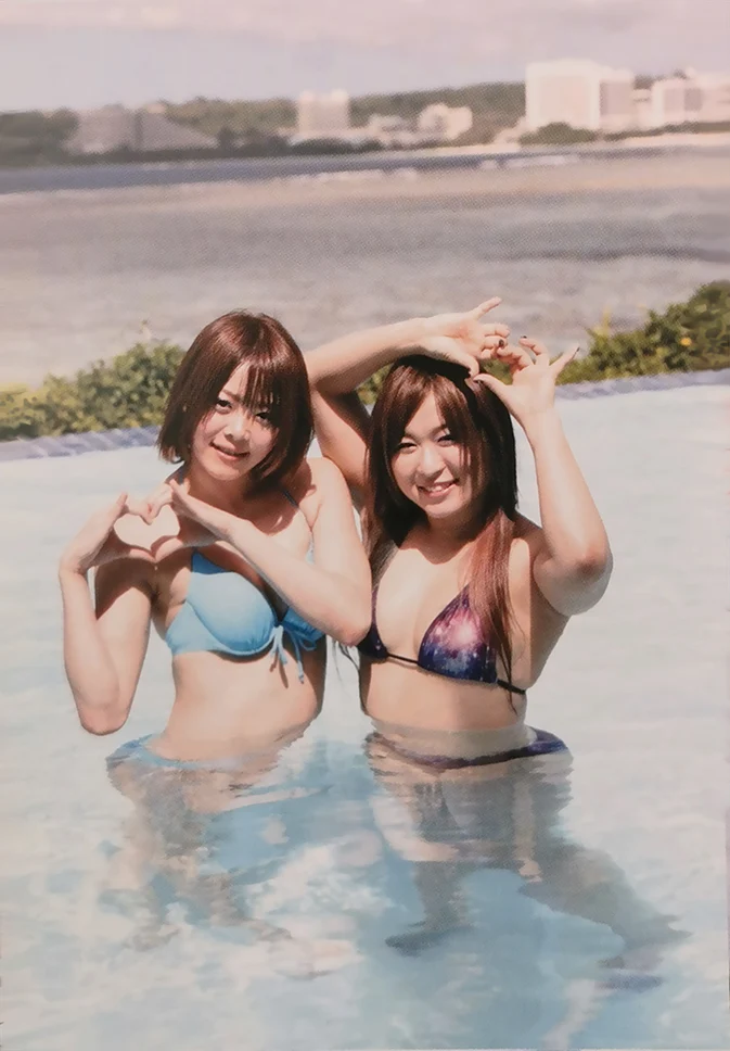Iyo Sky and Mayu Iwatani | Scrolller