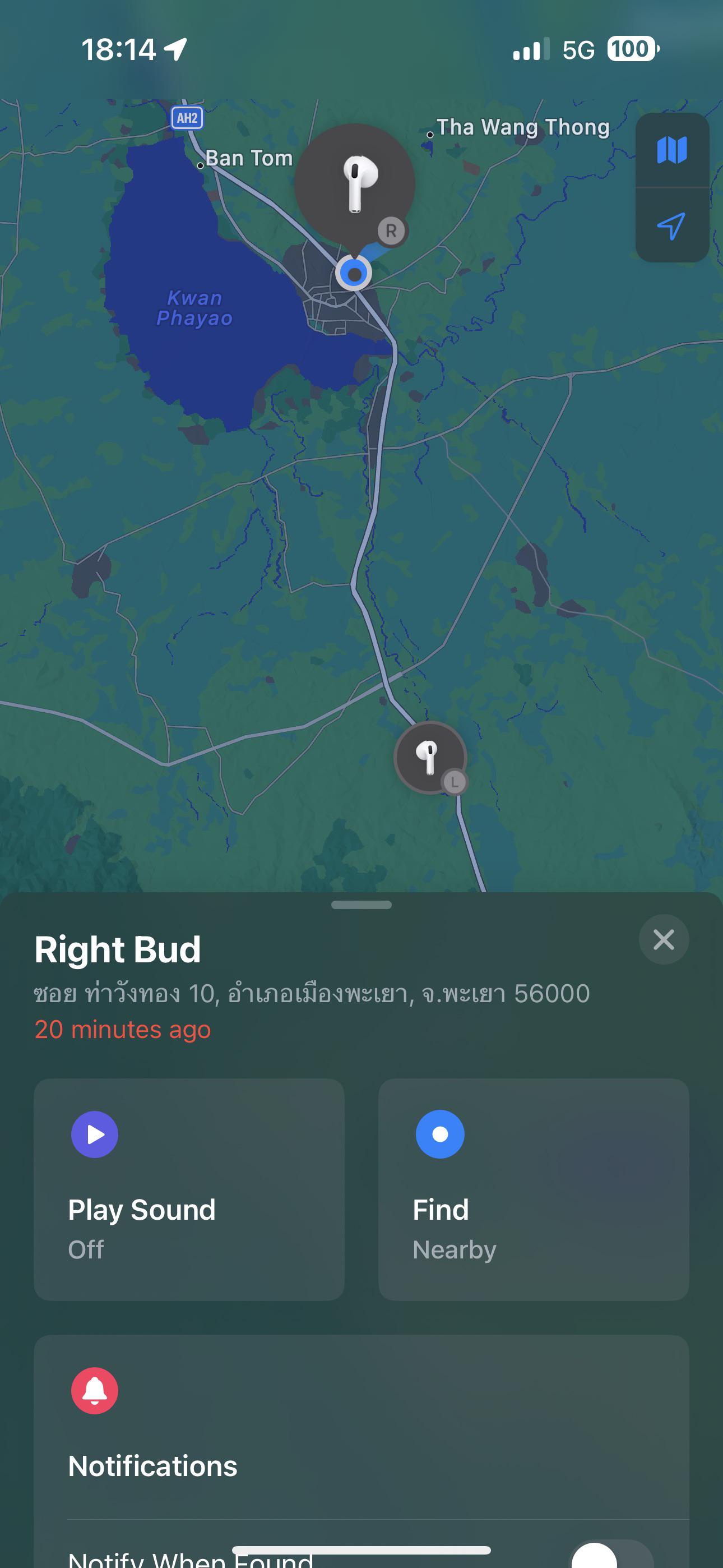 AirPods in different location? | Scrolller