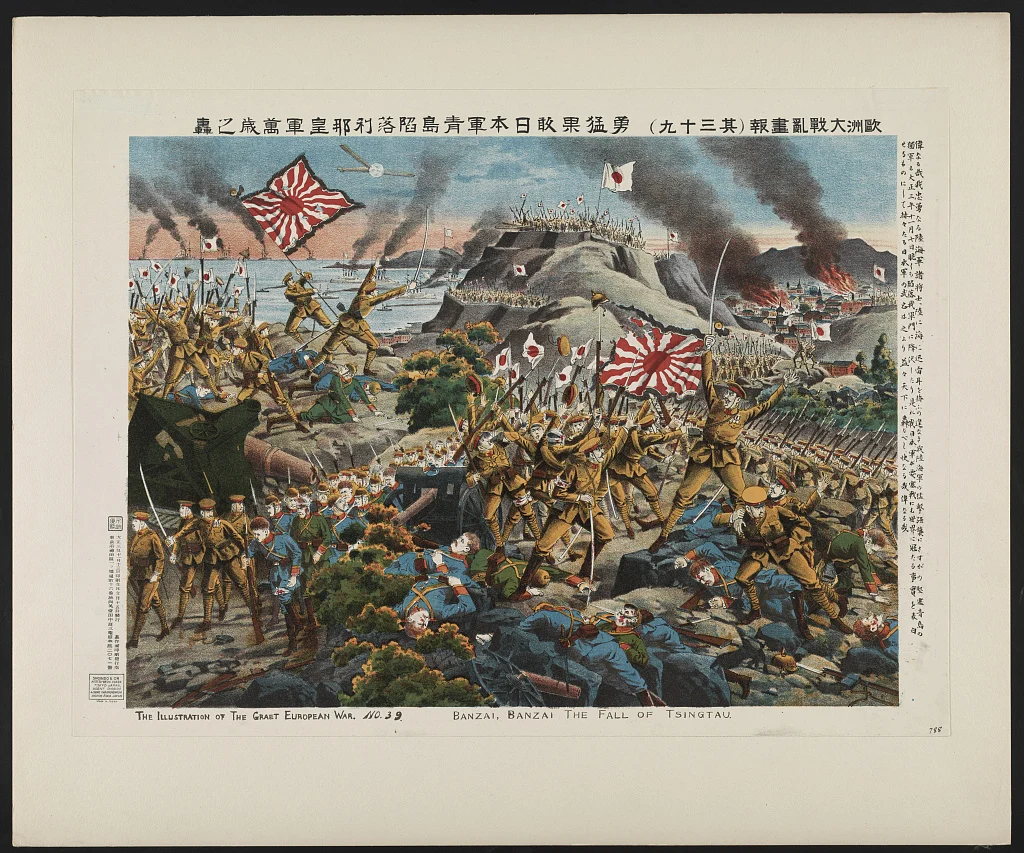 "Banzai, Banzai! - The Fall of Tsingtau." The illustration of the Great European War. | Scrolller