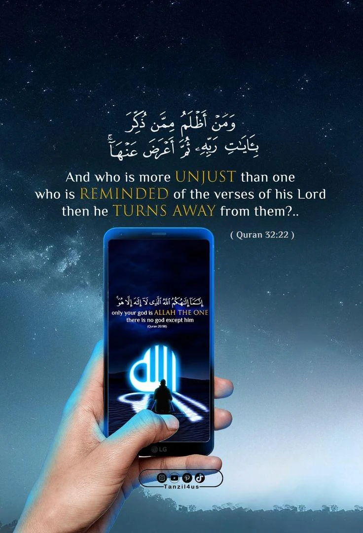 Quran reminder | Scrolller