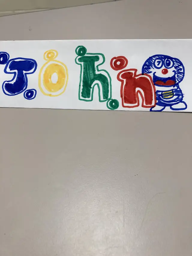 I'm a Doraemon fan | Scrolller