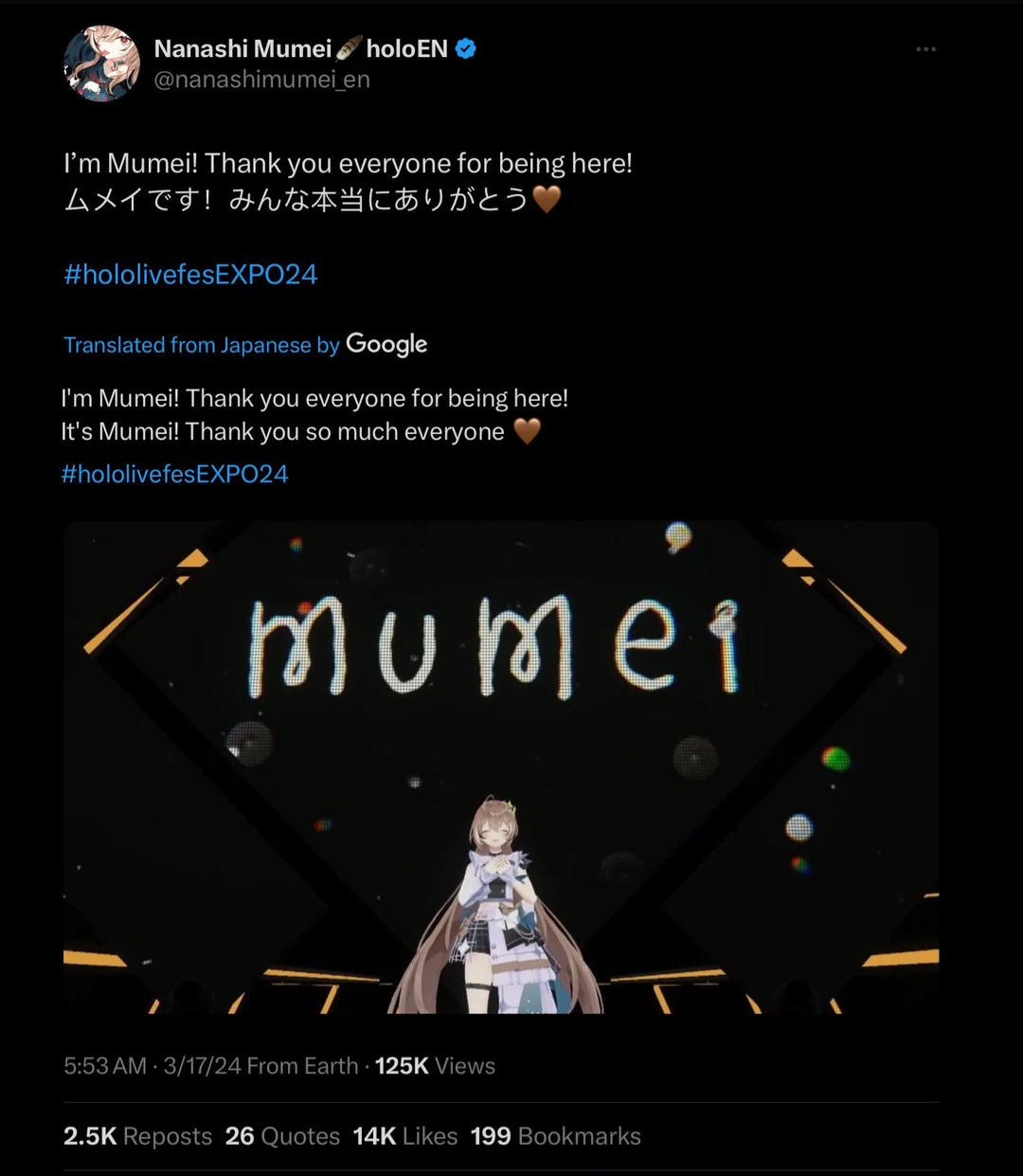 Mumei is very thankful | Scrolller