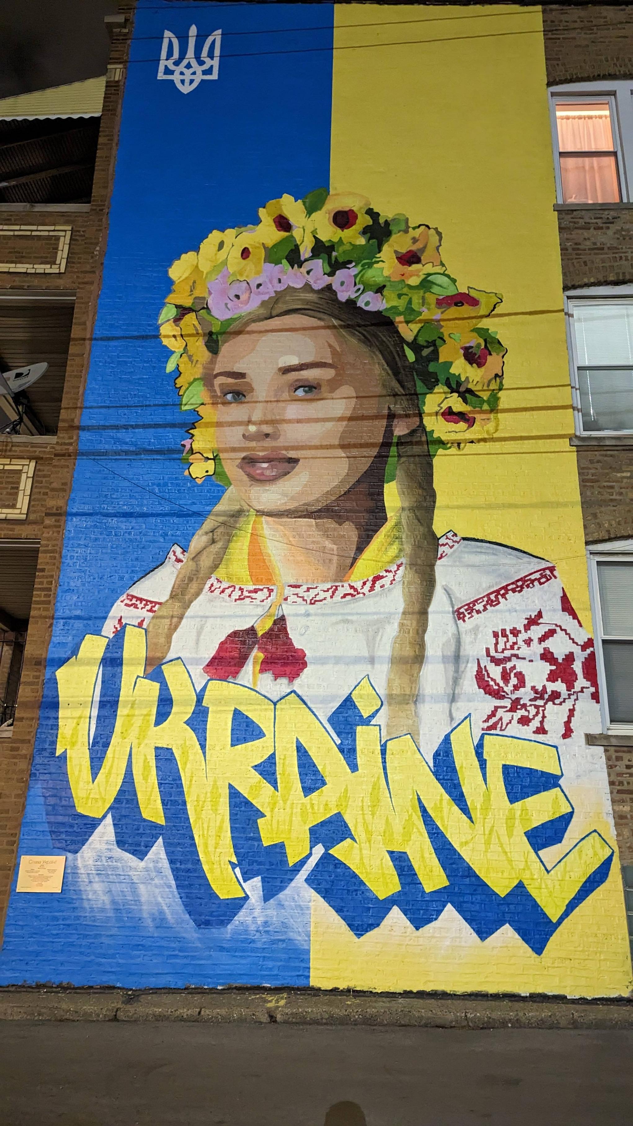 Ukrainian village, Chicago IL | Scrolller
