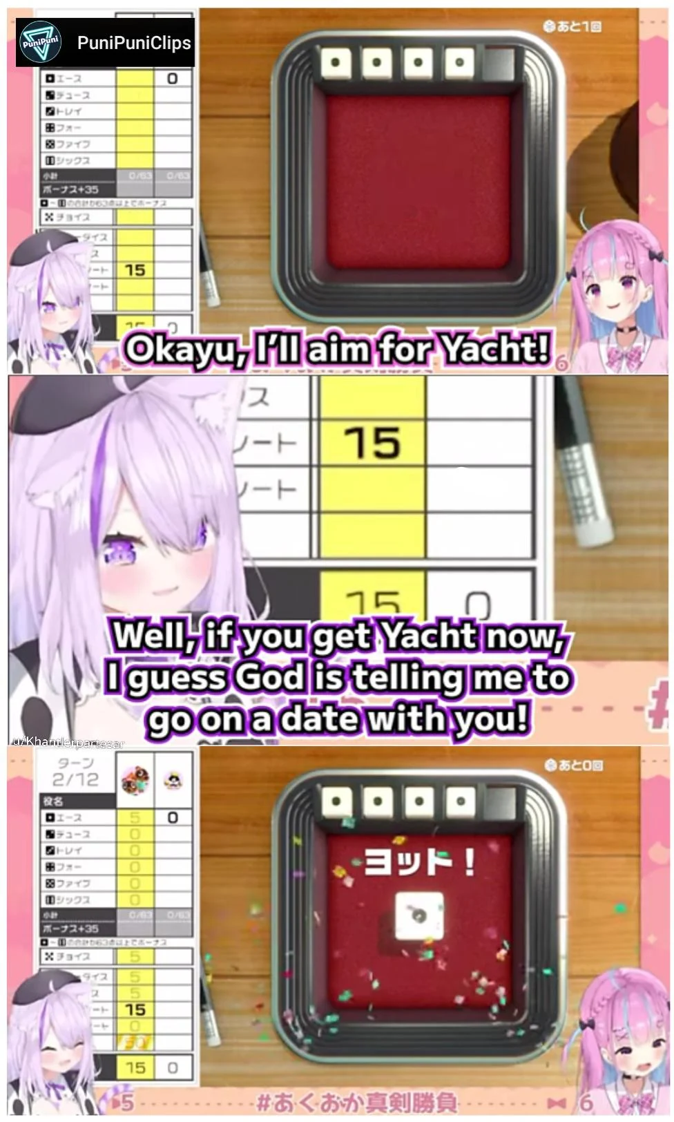 growl* ..." - a certain dog | Scrolller