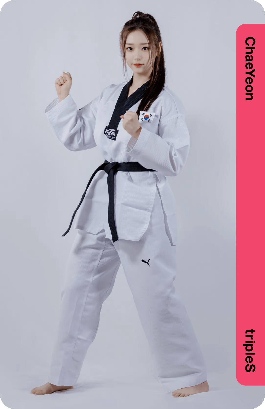 TripleS - Chaeyeon | Scrolller