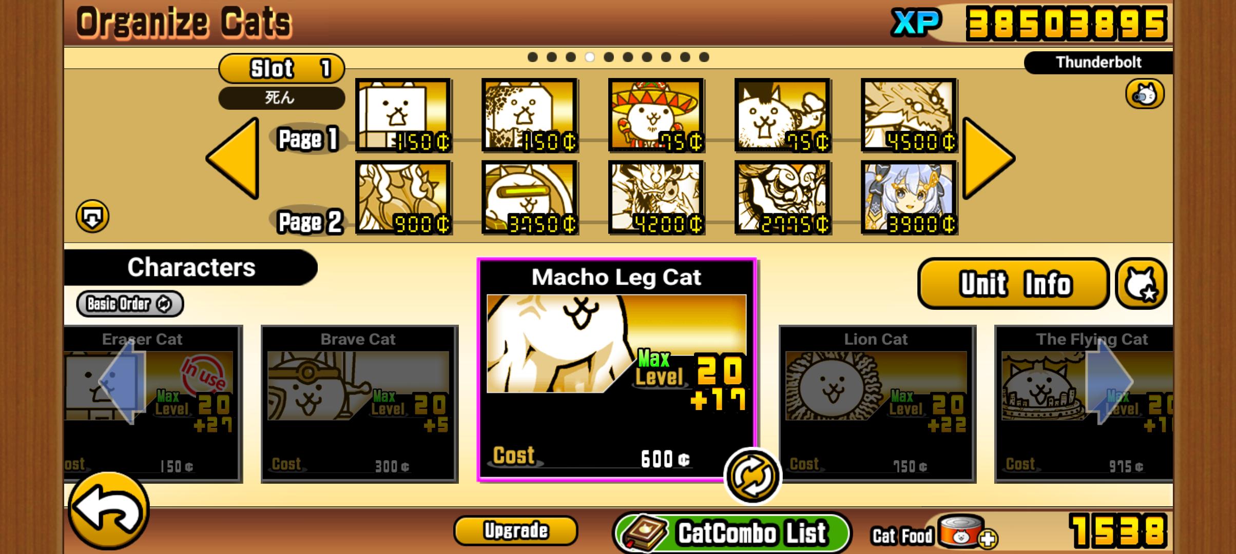 [levels] I'm really stuck on this stage | Scrolller