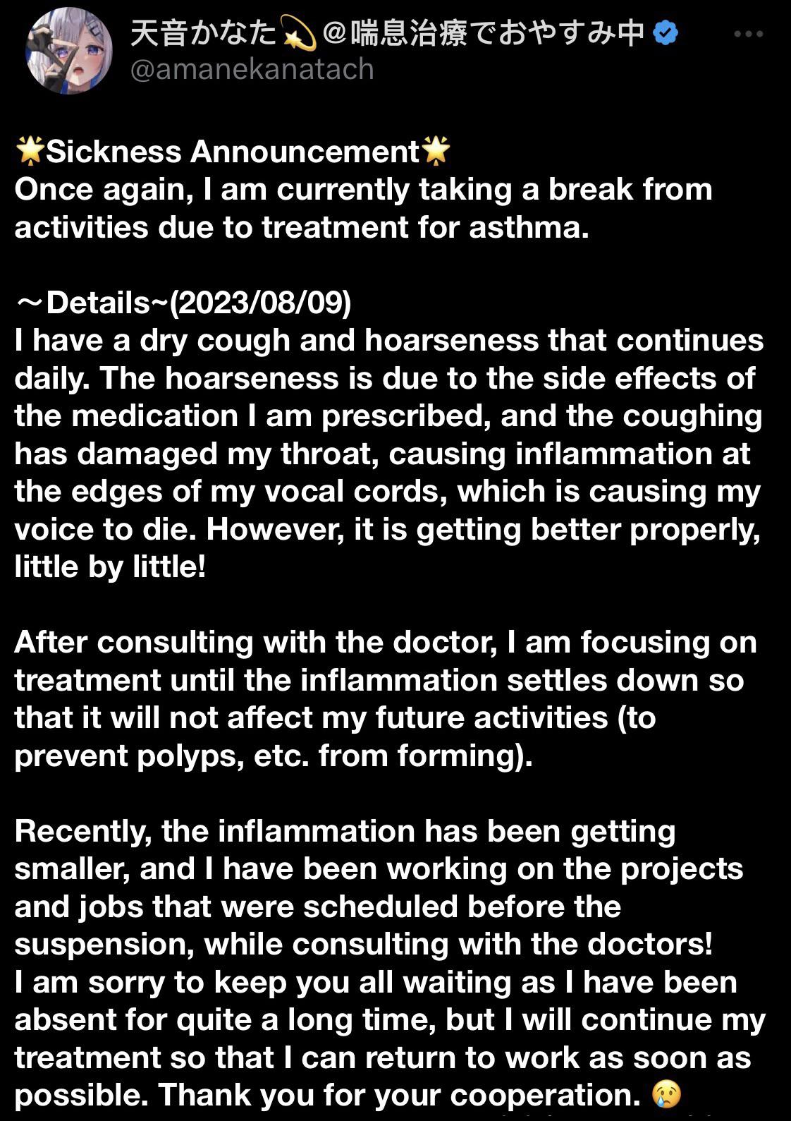 Kanata’s health update | Scrolller