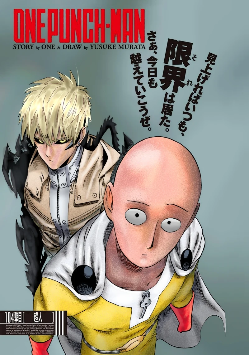 Master and Student | Scrolller