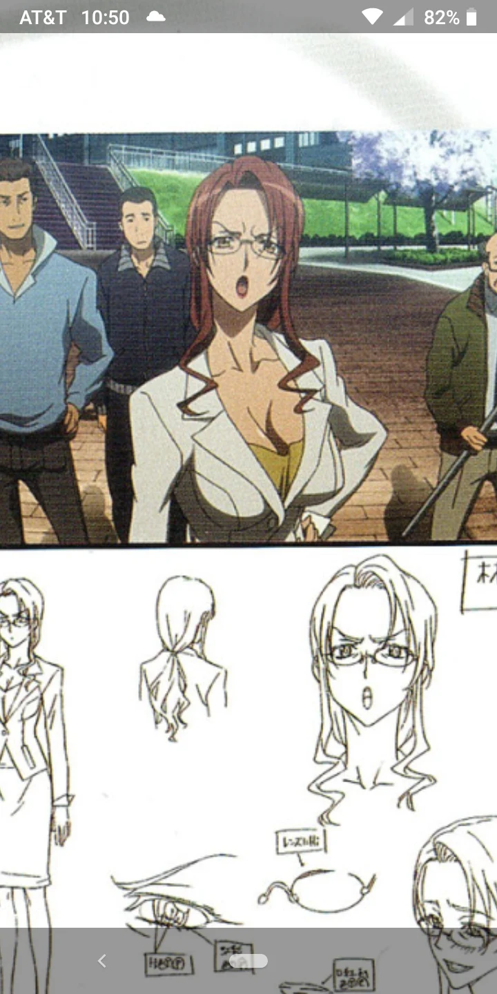 Kyoko Hayashi's design | Scrolller