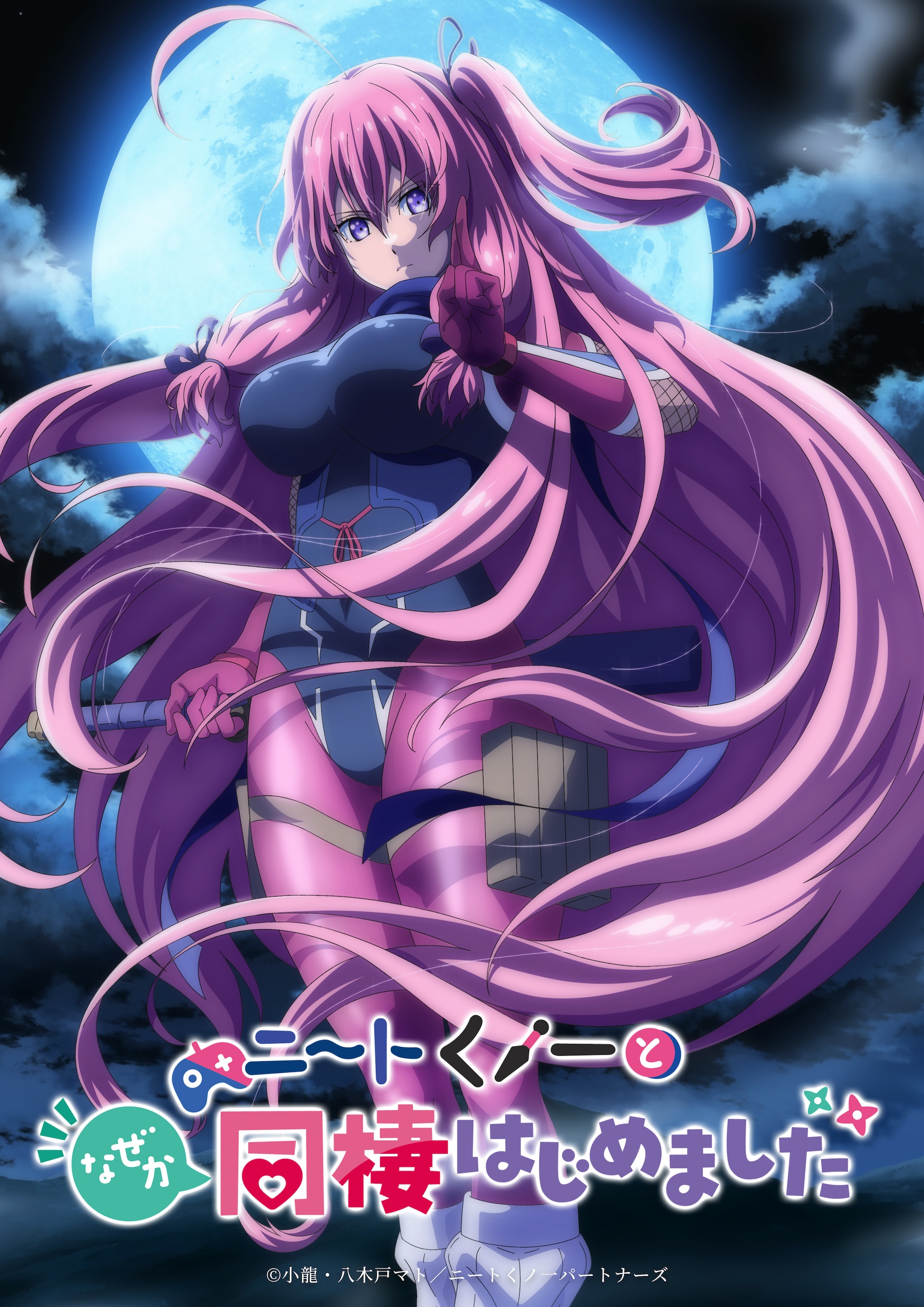 NEET Kunoichi to Nazeka Dousei Hajimemashita New Character Visual | Scrolller