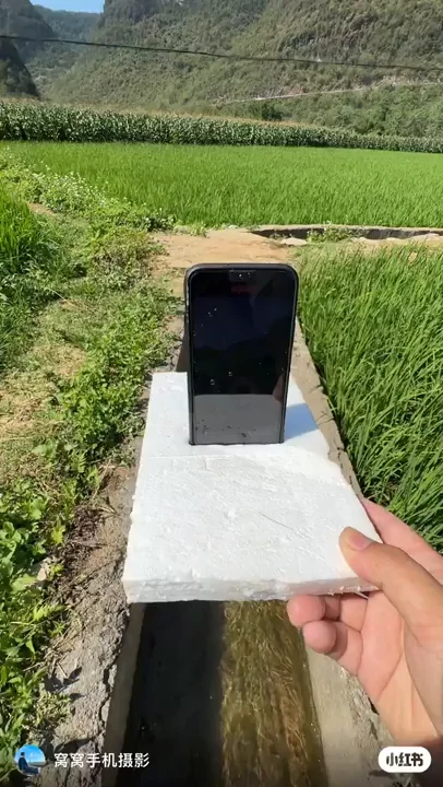 Nice video hack! | Scrolller