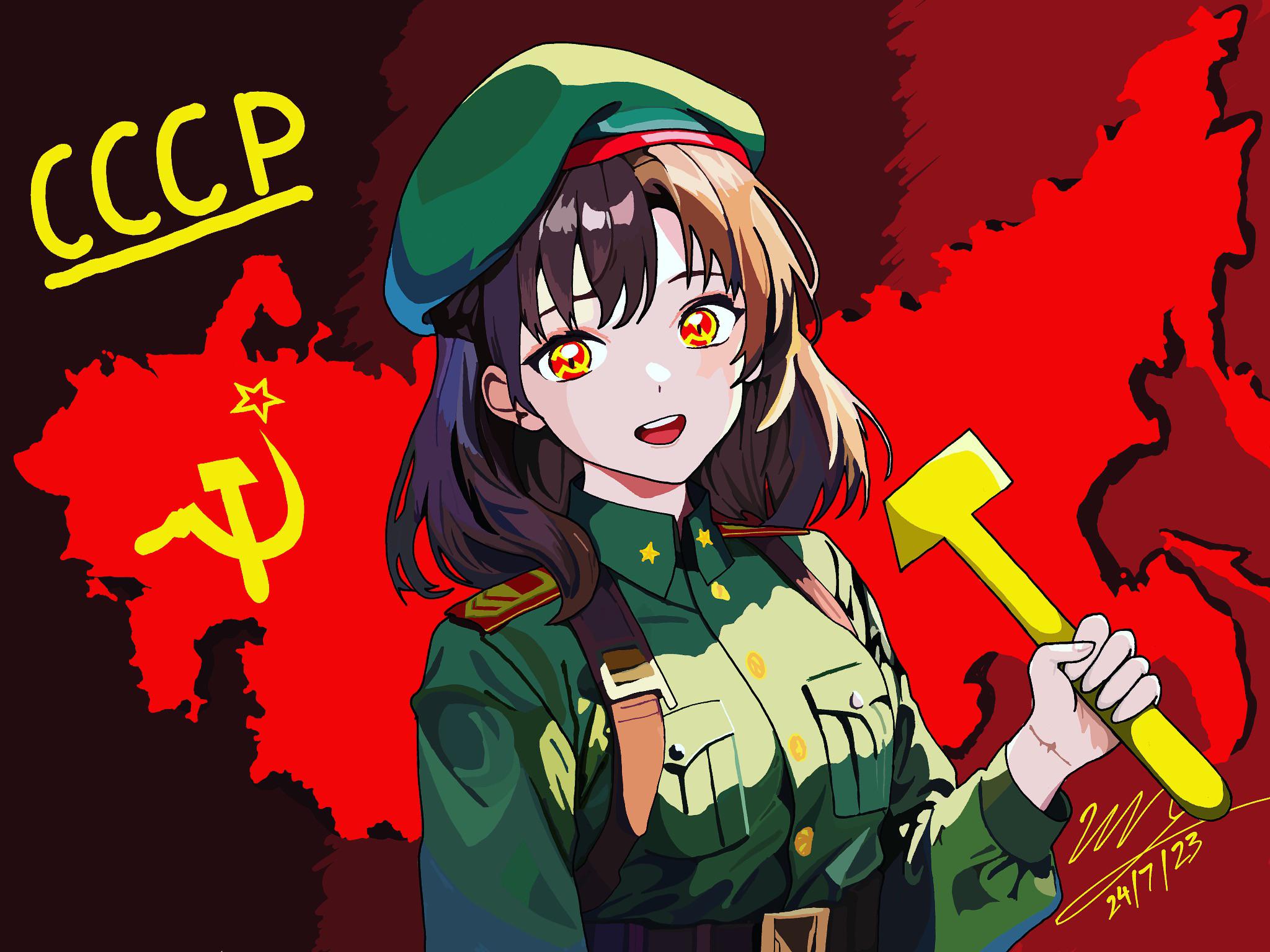 Communism | Scrolller