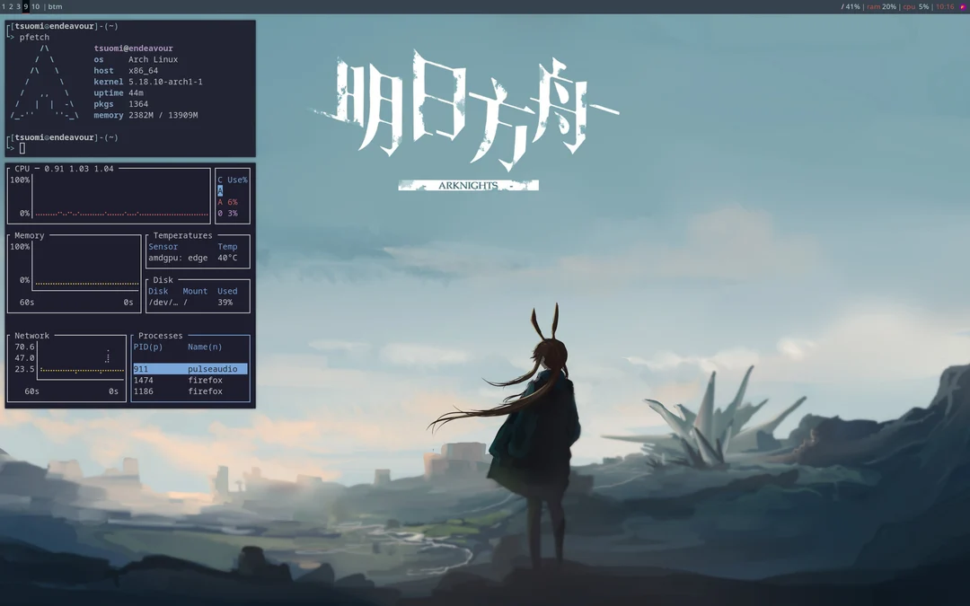 [i3-gaps] I love the color of the sky | Scrolller
