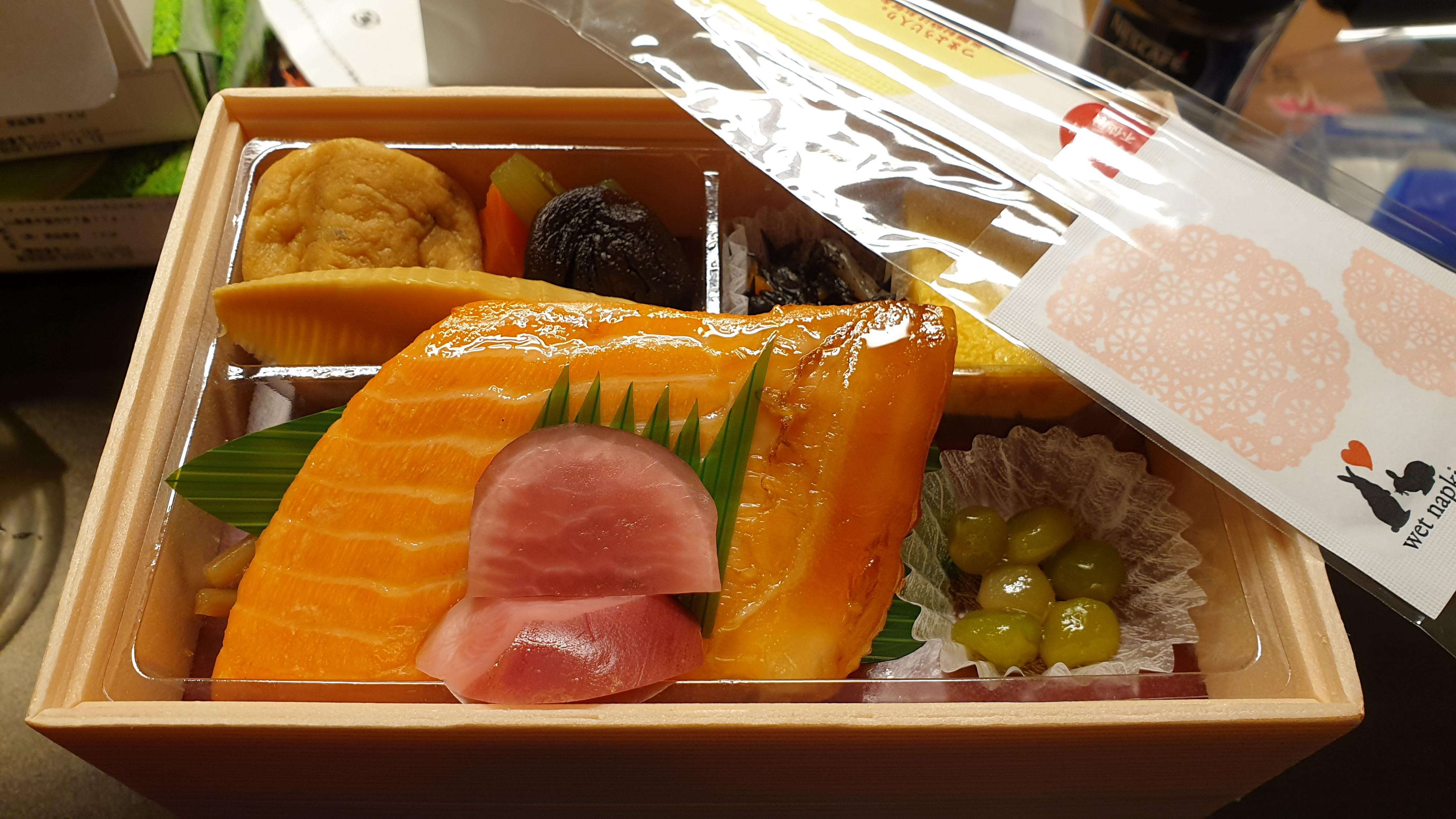 Bento box in the shinkansen. | Scrolller