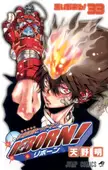 Tsunayoshi Sawada ; Katekyoshi Hitman Reborn | Scrolller