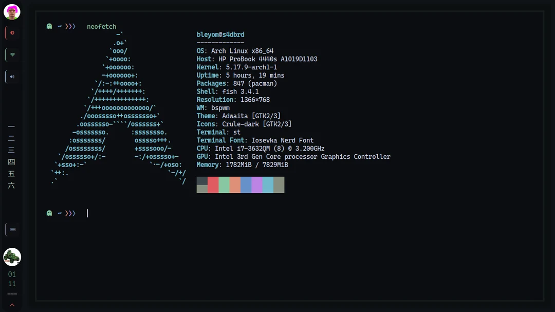[bspwm] My new rice 🎉 | Scrolller