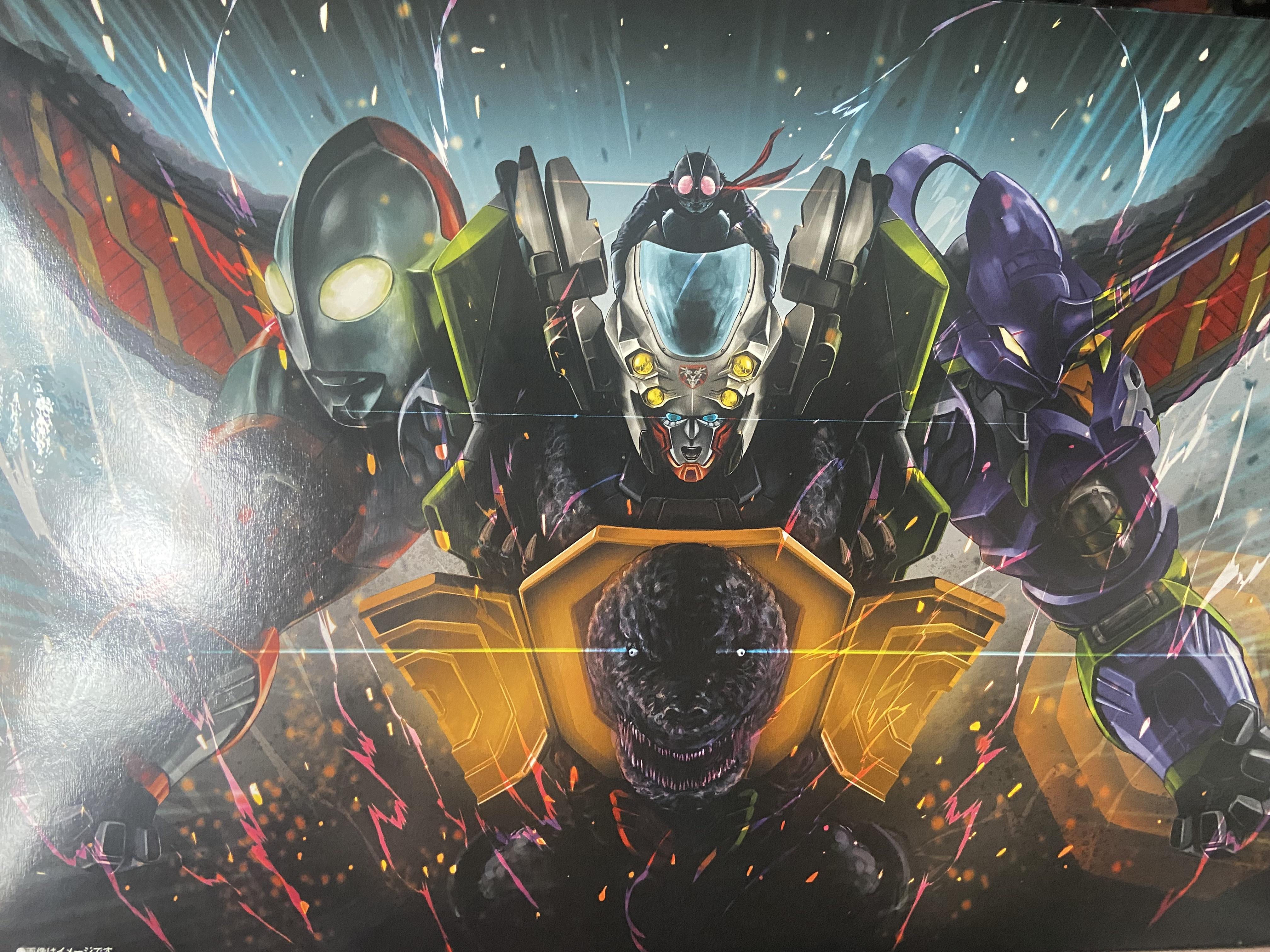 Shin Universe Robo | Scrolller