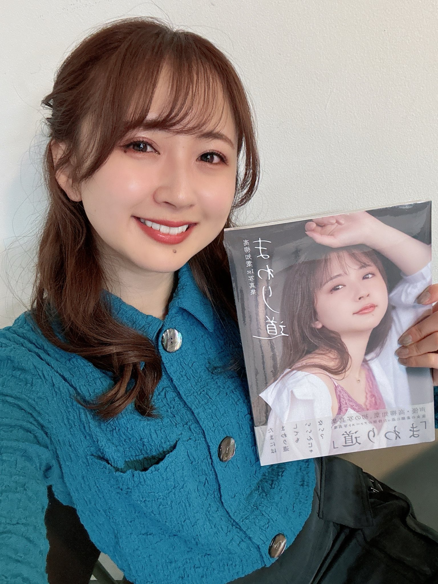 Takayanagi Tomoyo with Her 1st Photobook『Mawarimichi』Now on Sale | Scrolller