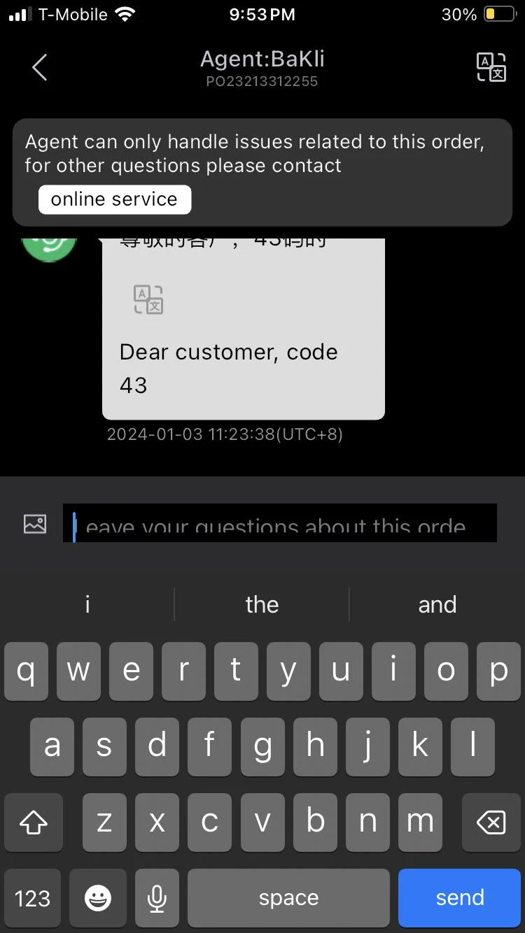 Code 43 for sizing | Scrolller