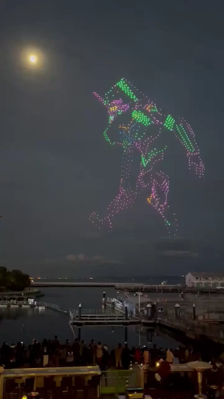 Imagine saw this drone performance in live | Scrolller