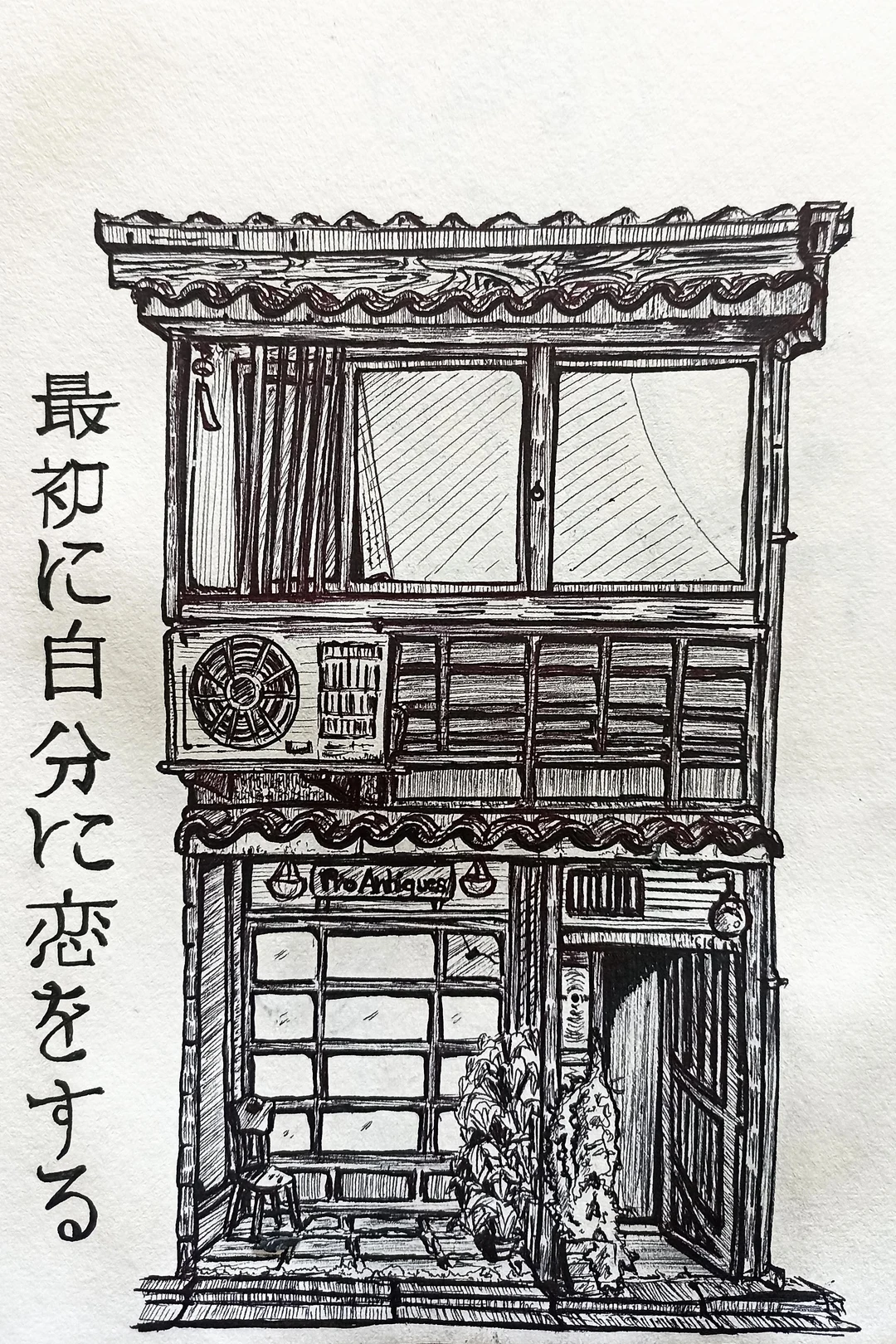 Condition Air, by me, Ballpoint pen, 2023 | Scrolller