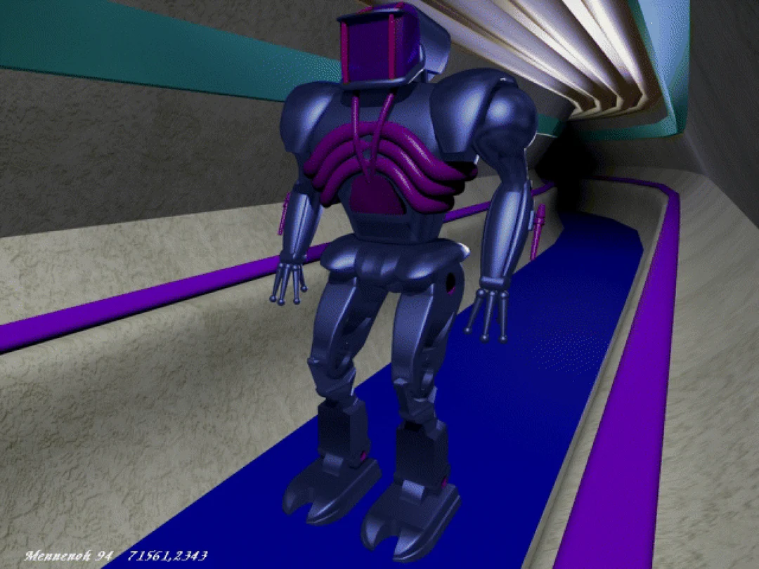 Robot 3, by Mennenok [1994] | Scrolller