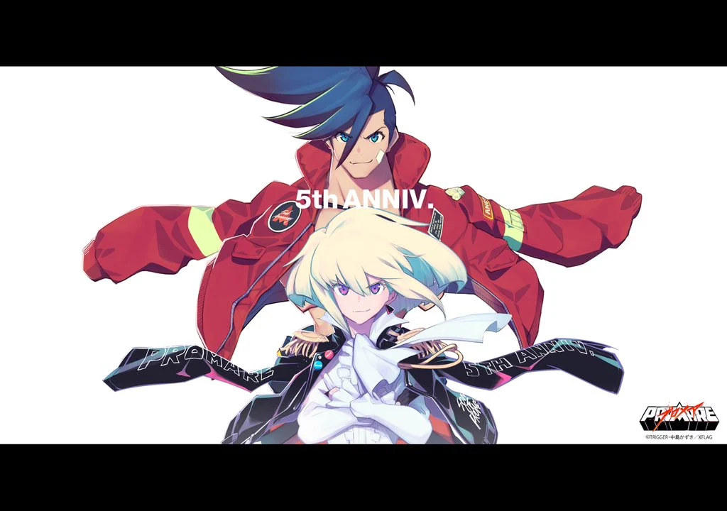 Promare 5th Anniversary Visual | Scrolller