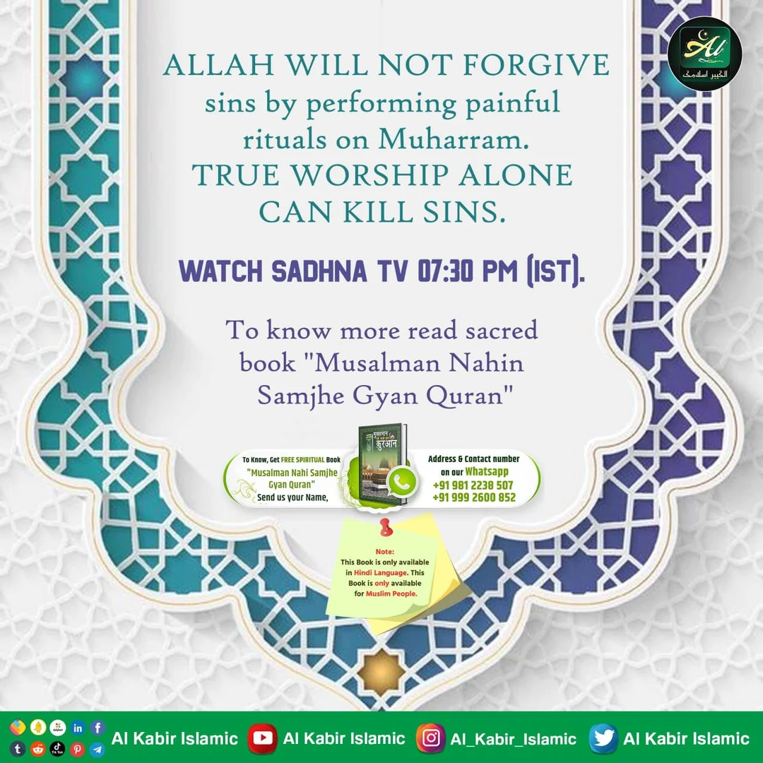 Allah will not forgive sins by performing painful rituals on Muharram | Scrolller