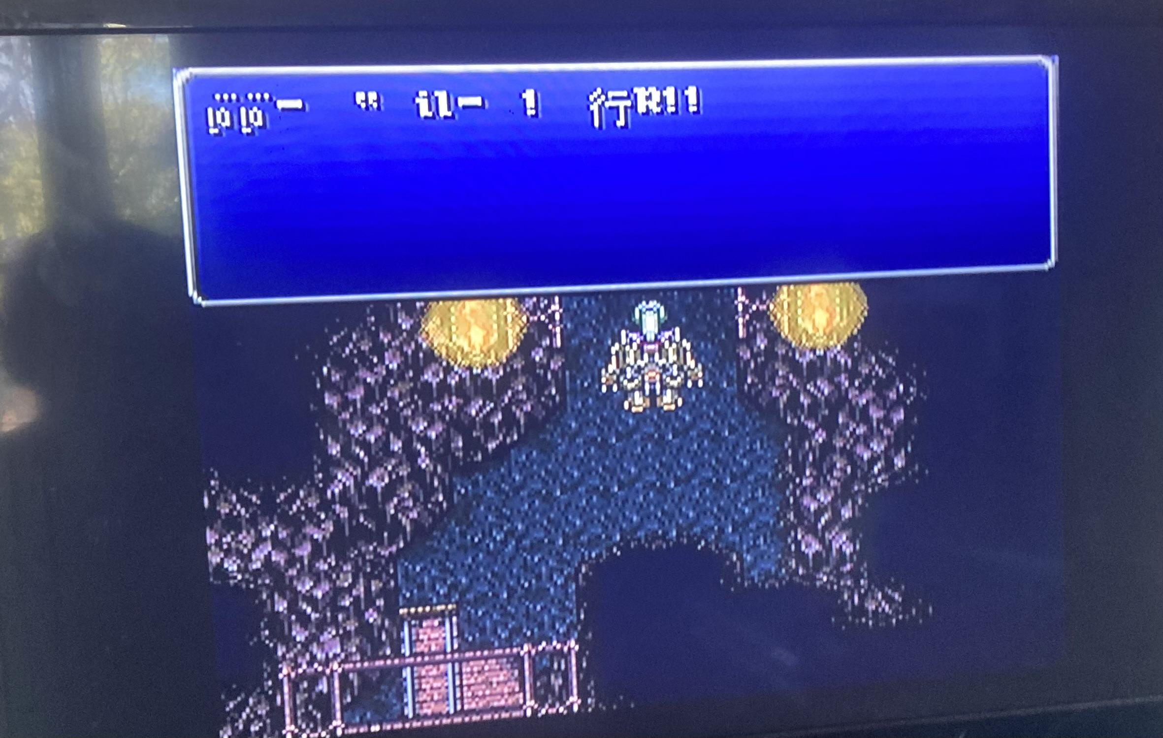 Is this a glitch???? | Scrolller