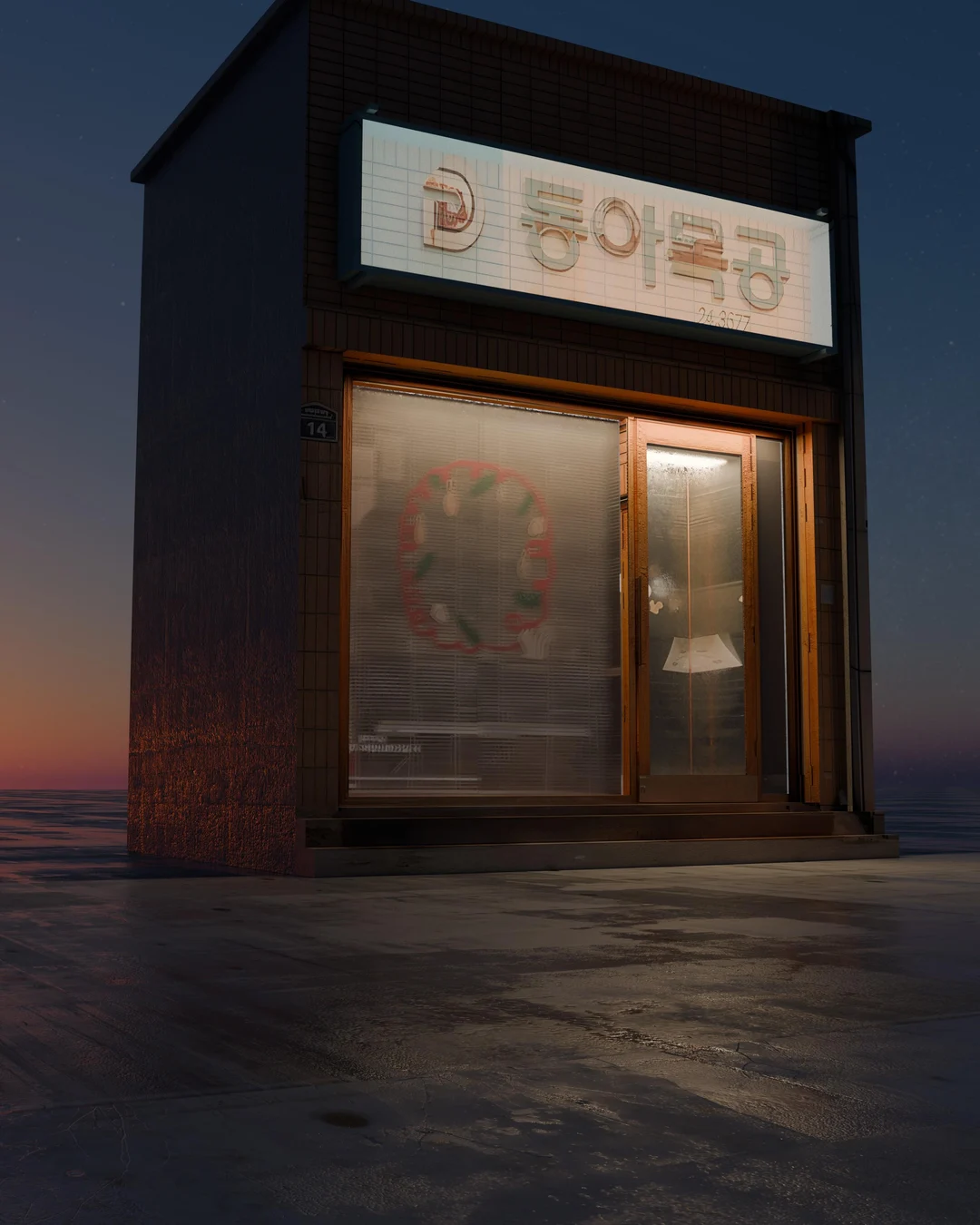 Lazy modeling, blender render , 3d , 2024 | Scrolller