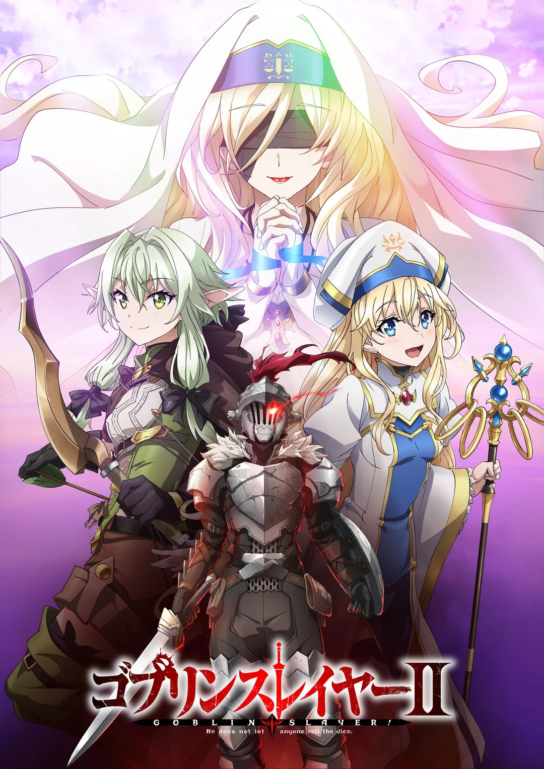 Goblin Slayer Season 2 Key Visual | Scrolller