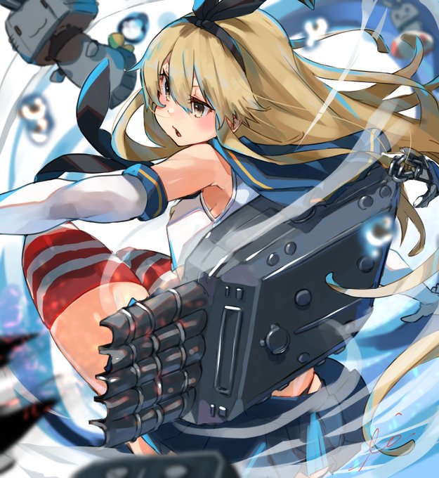 Torpedo Launch! | Scrolller