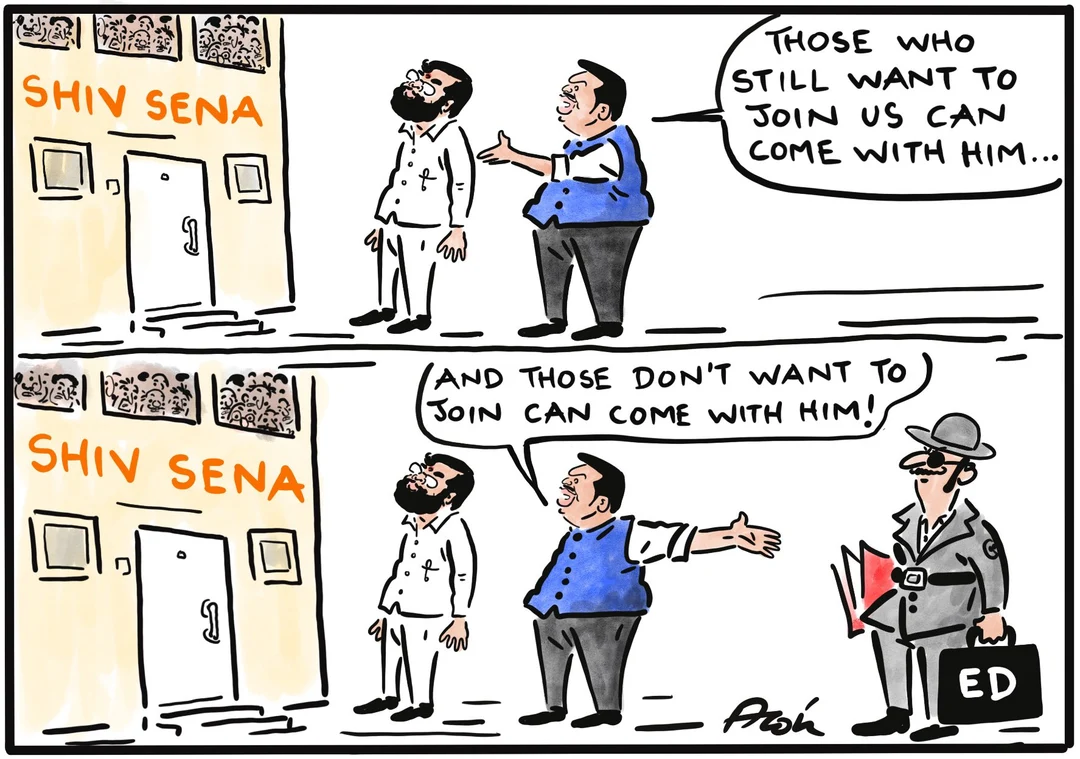 Shiv Sena | Scrolller