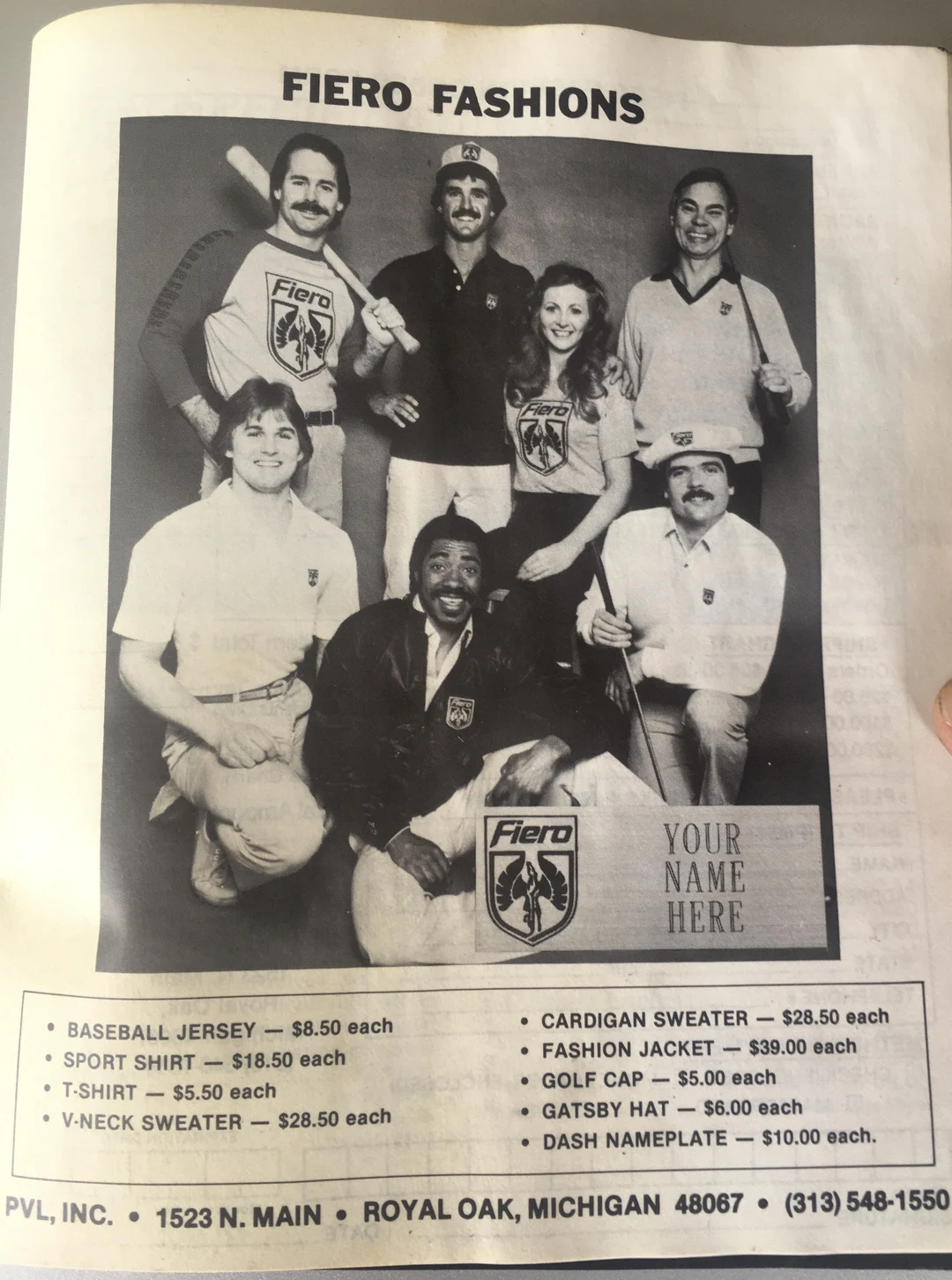 1986 Pontiac Fiero Clothing | Scrolller