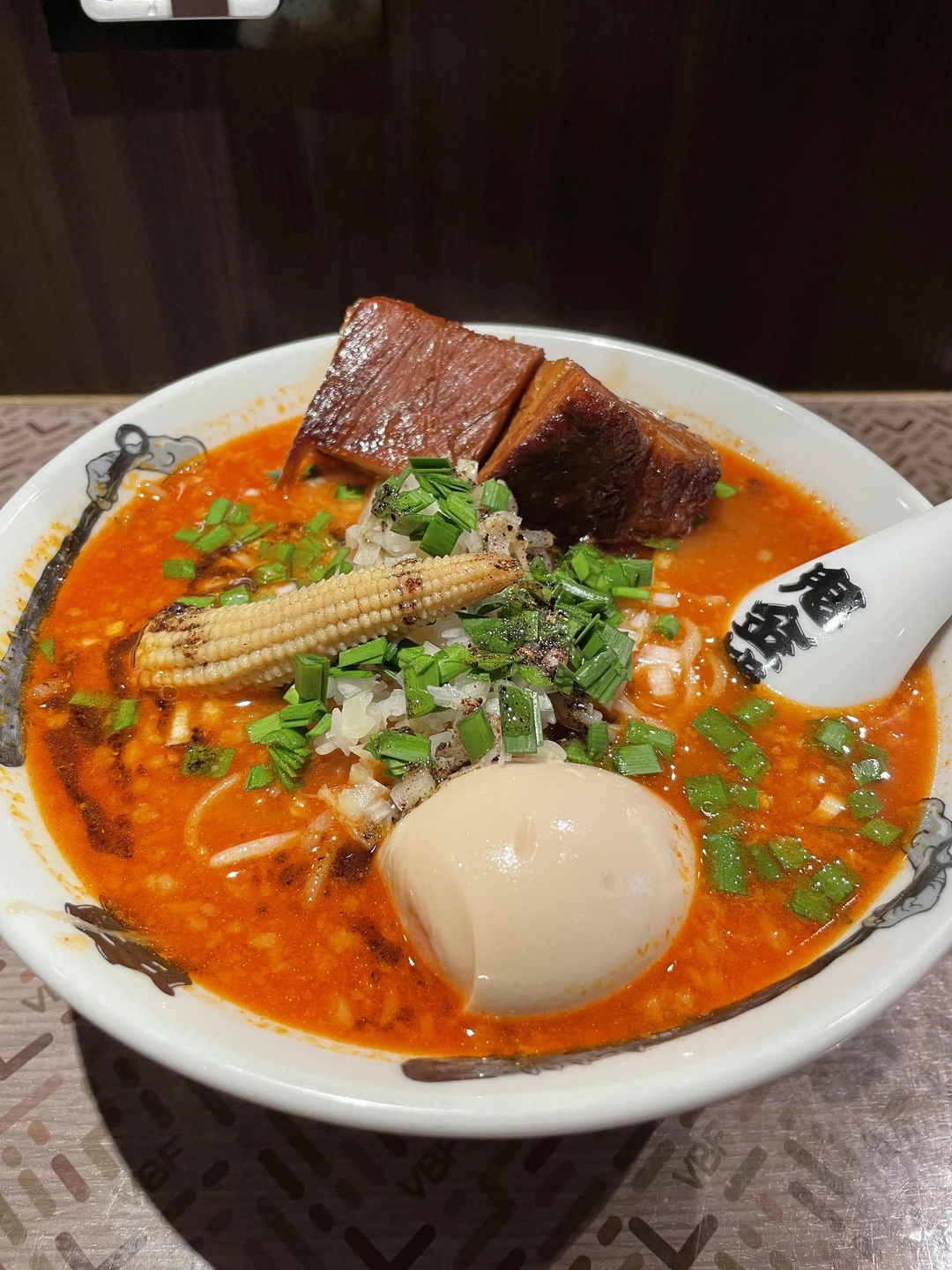 Spicy Miso Ramen | Scrolller