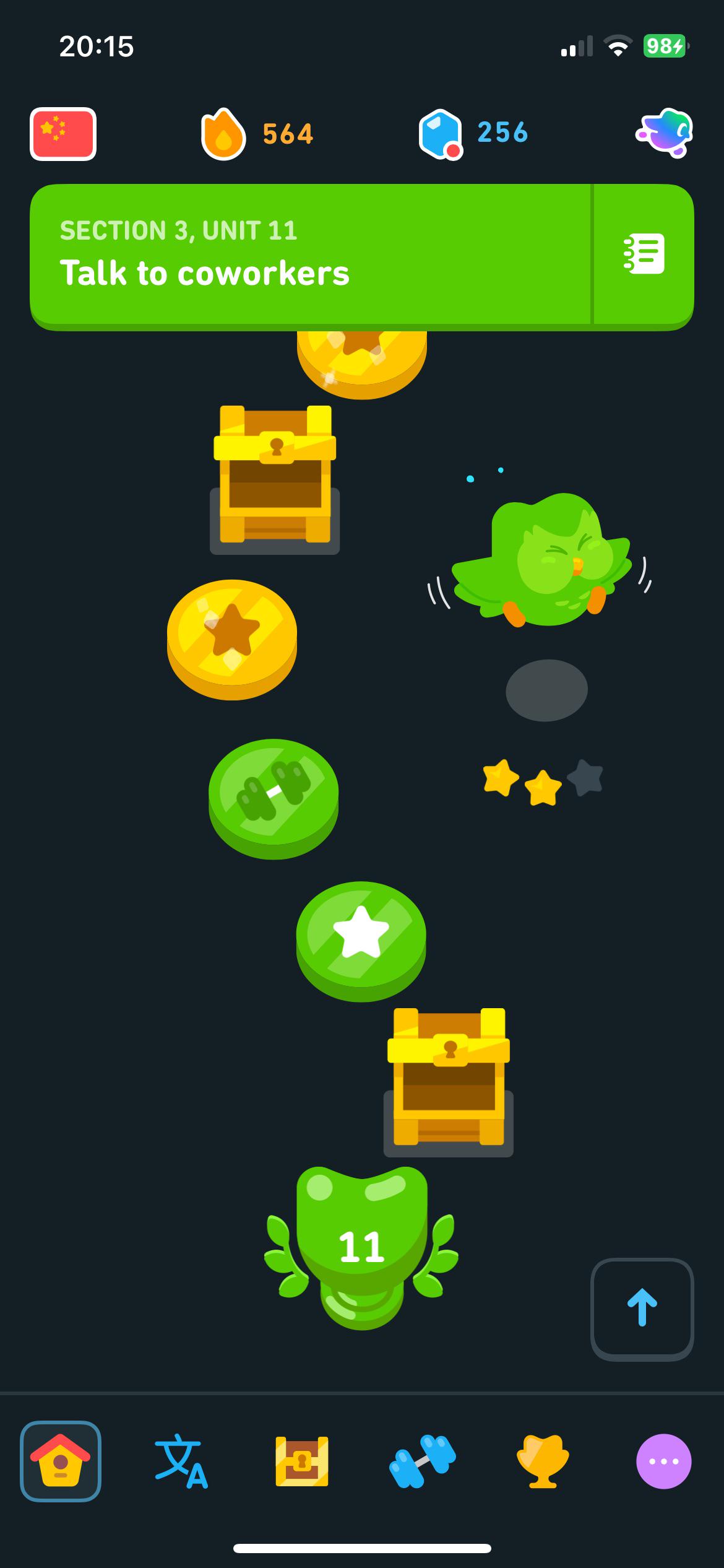 Upgraded | Scrolller