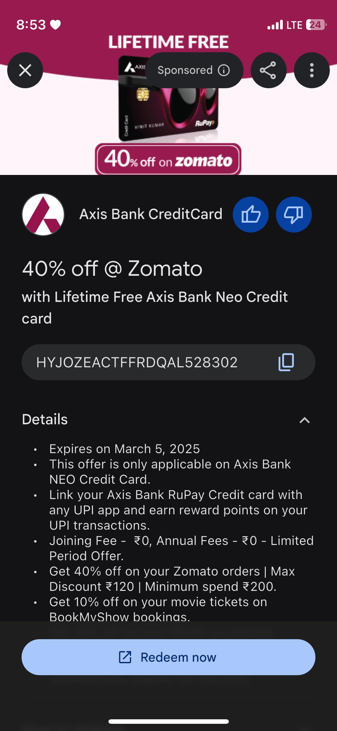 Axis Neo LTF | Scrolller