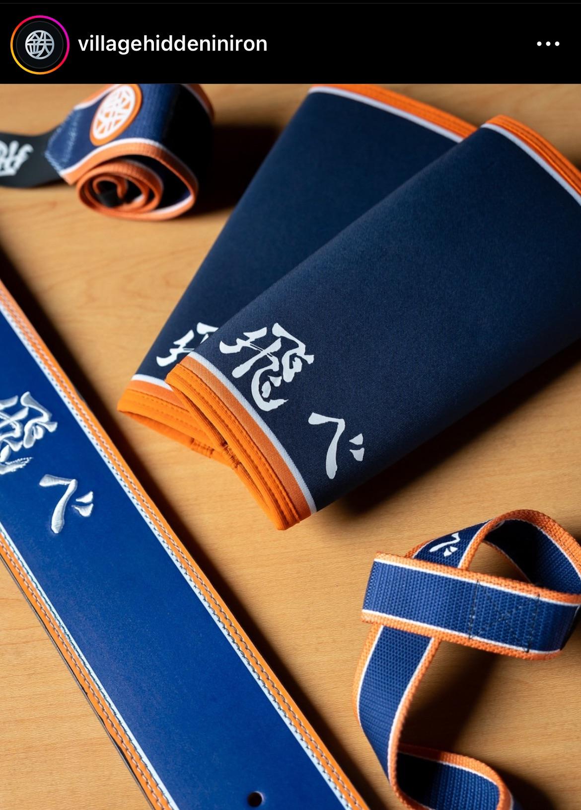 OFFICIAL Haikyu!! Gym Gear! | Scrolller