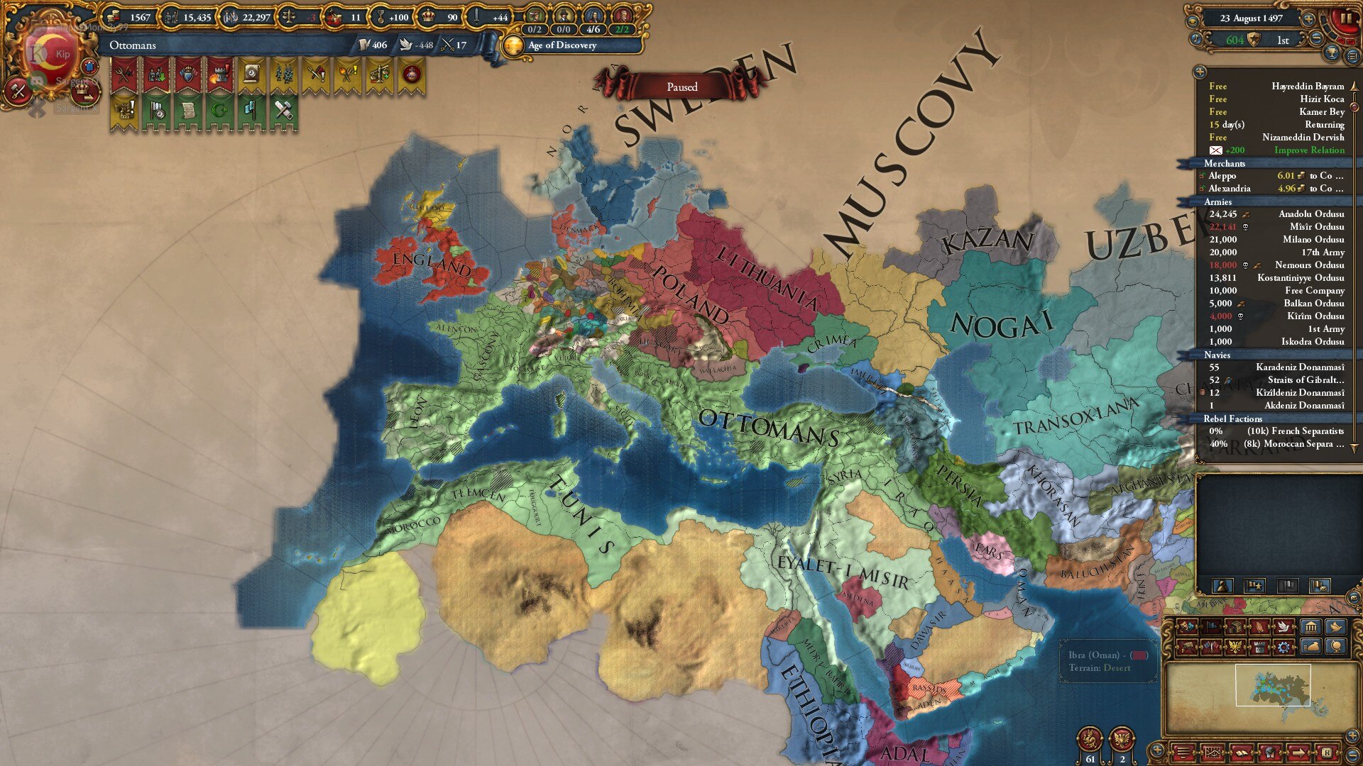 (Mehmet's Ambition)This is my Roman Empire, there are (not) many like ...