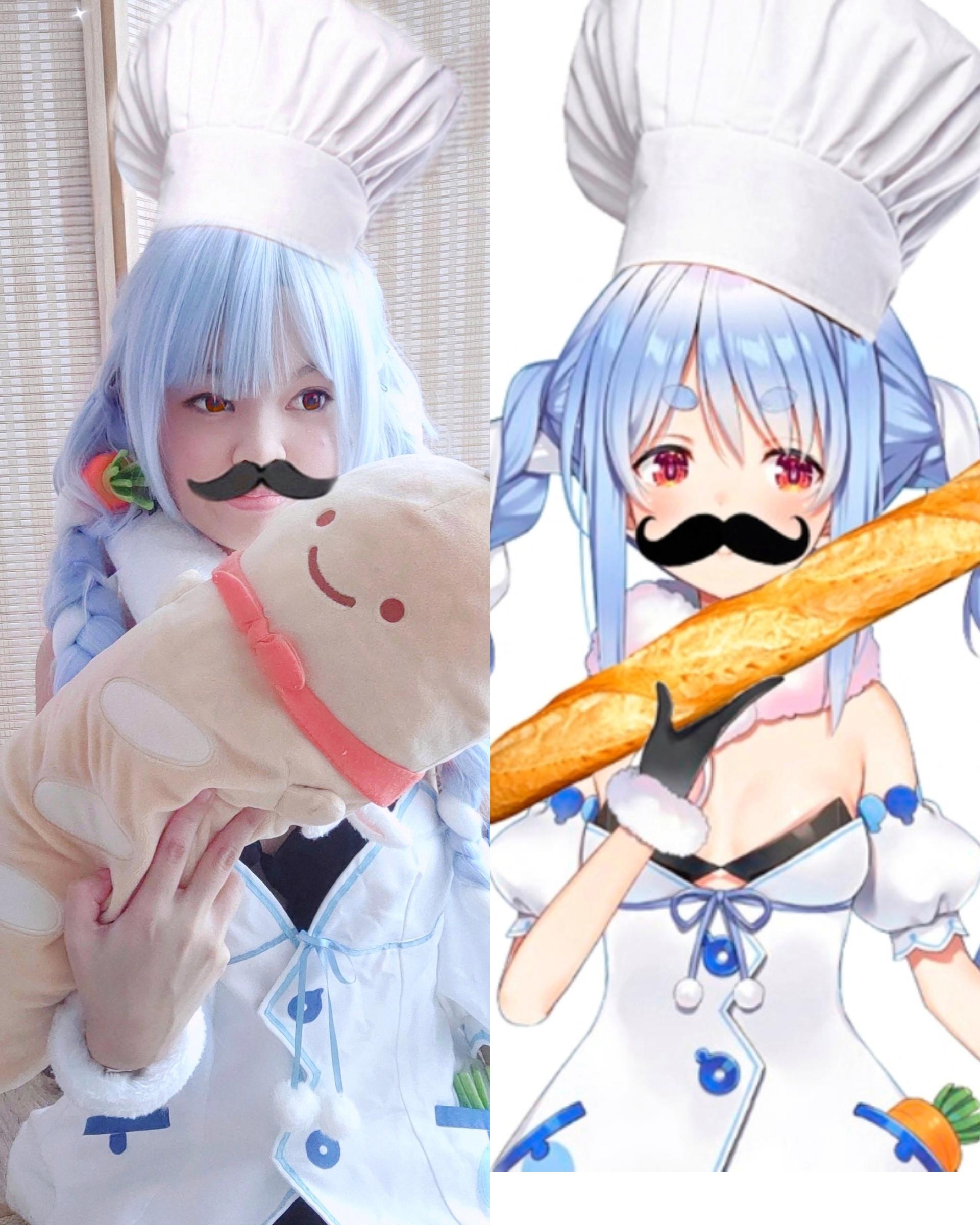 Discover more like Hololive: Pain peko ... omEGALOL 🤪🥖 [ Usada Pekora Cosplay ] and Related ...