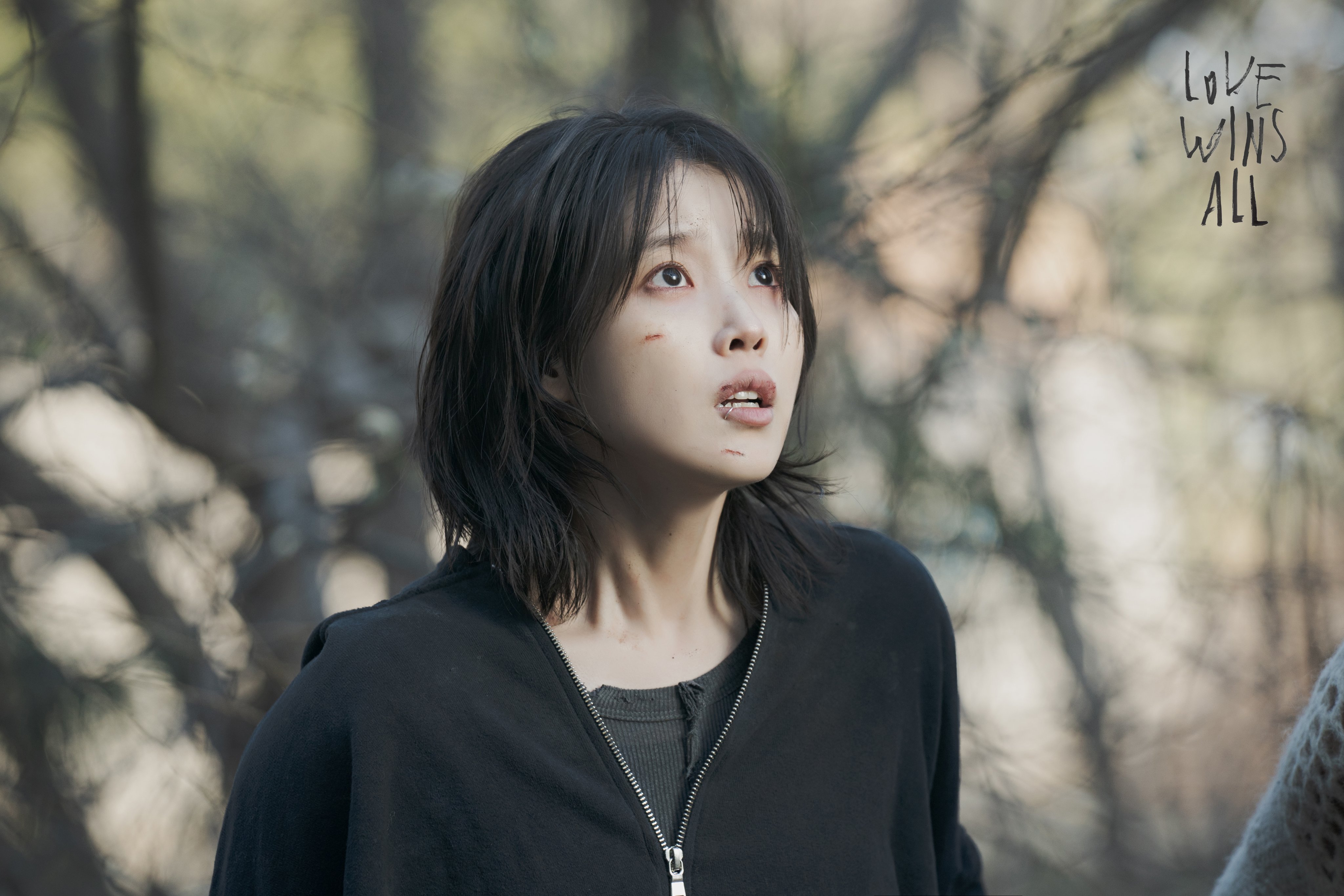IU - Love wins all (Still Cuts) | Scrolller
