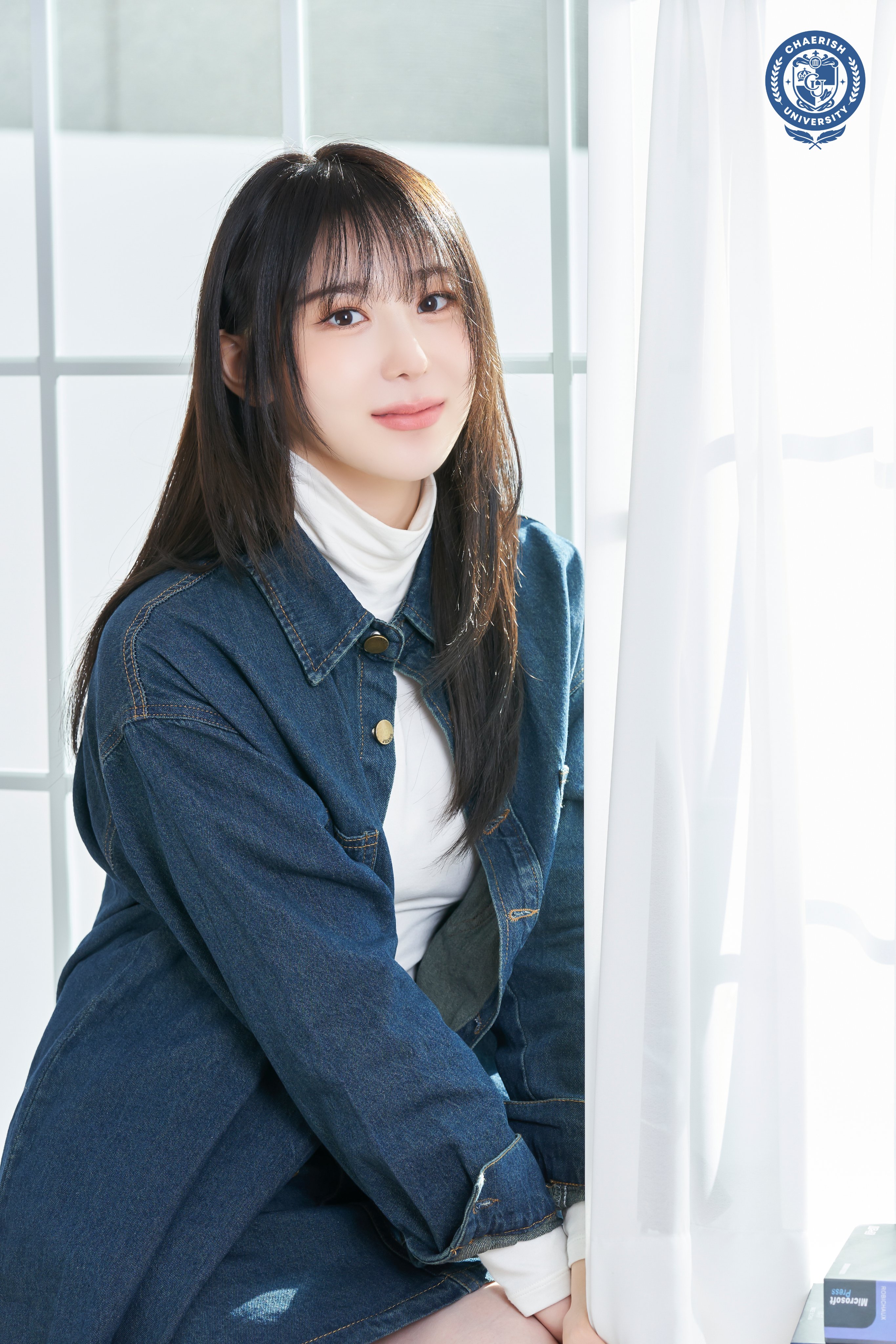 Lee Chaeyeon - 1st Fanmeeting: UNI-CHAERISH (Teaser Photo 1) | Scrolller