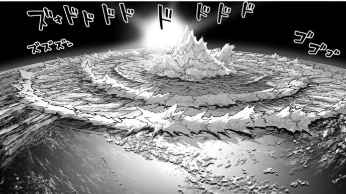 Darkshine (the strongest baldy) defeats Orochi. | Scrolller