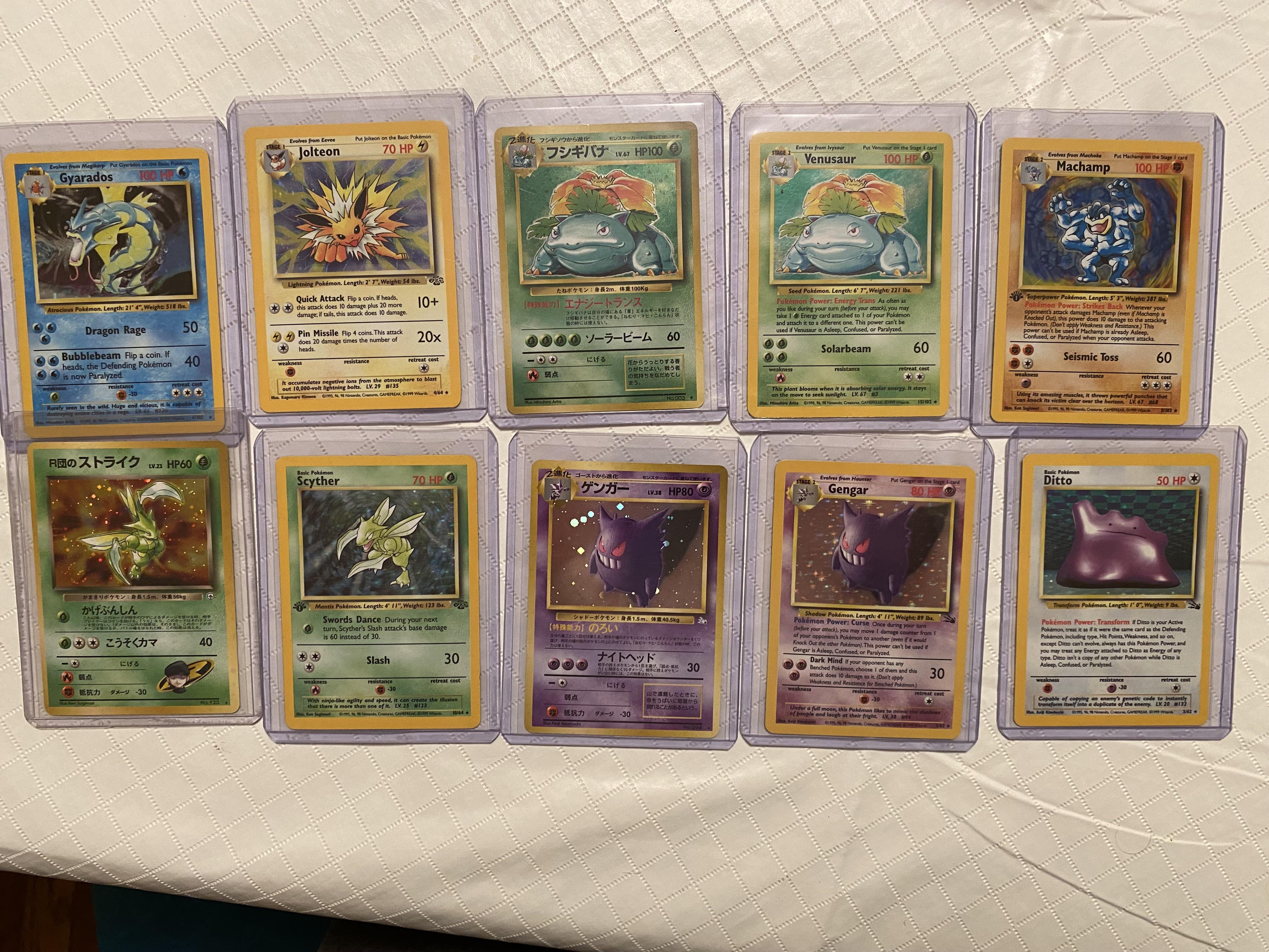 Help in the value of these cards? | Scrolller