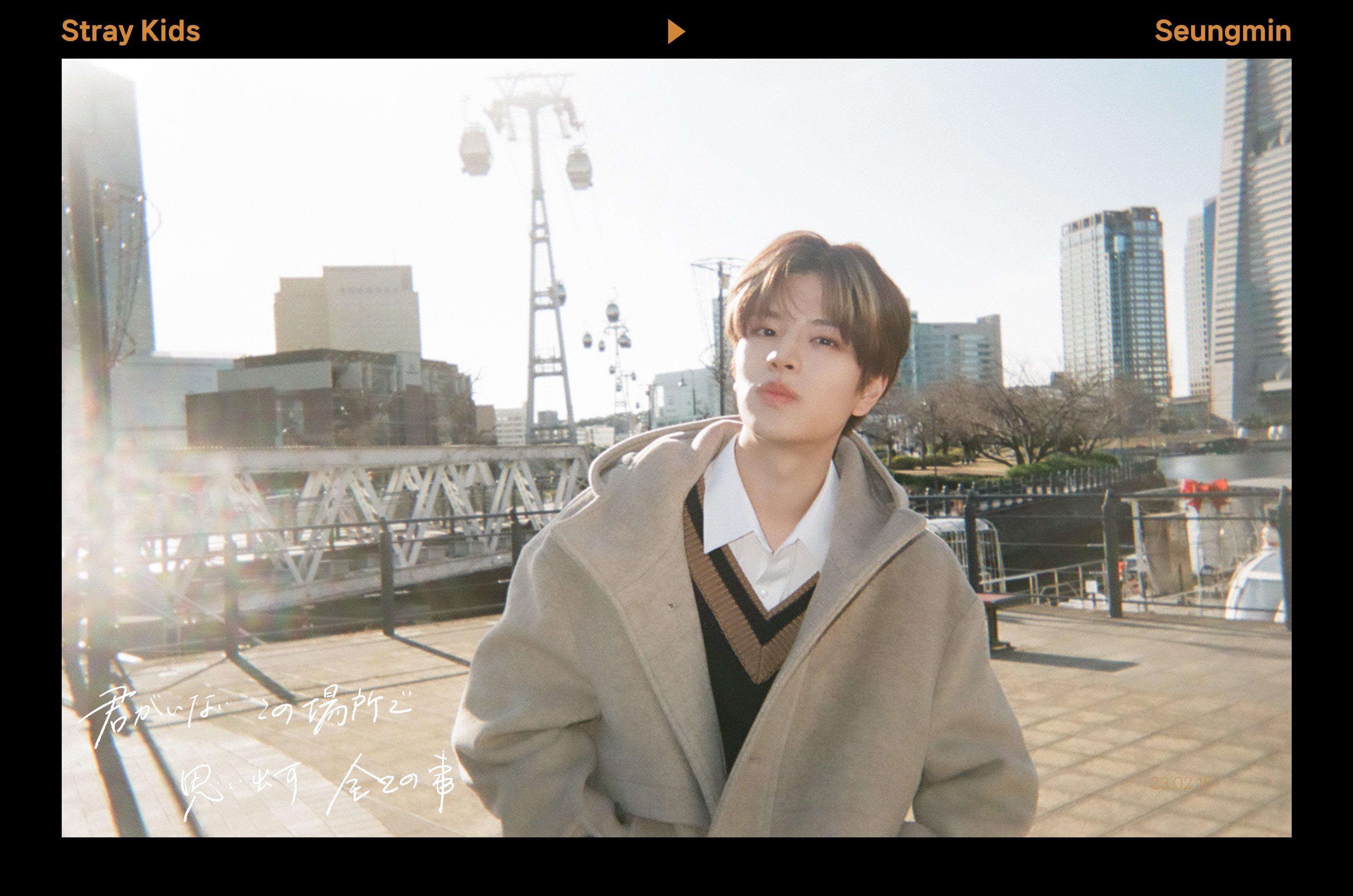 Stray Kids - JAPAN 1st Album 「There」 “in this place without you, everything that comes to mind ...