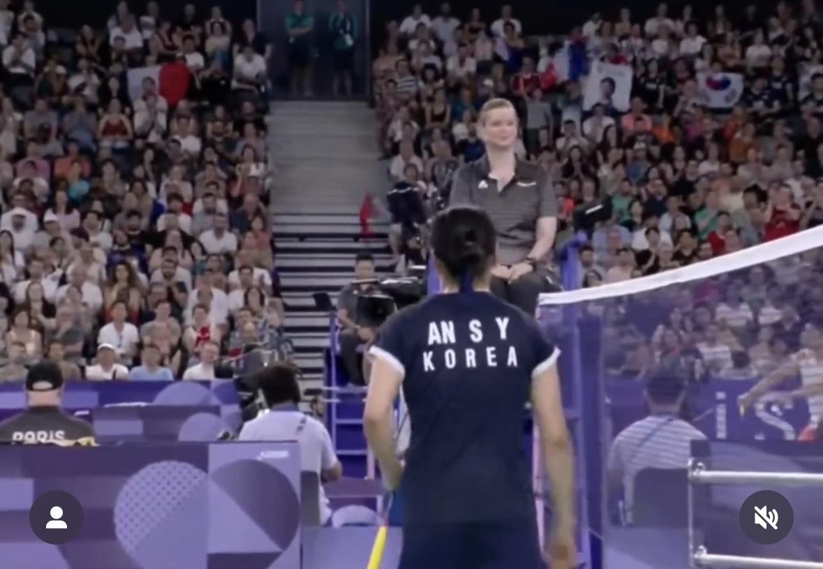 What font is this? | Scrolller