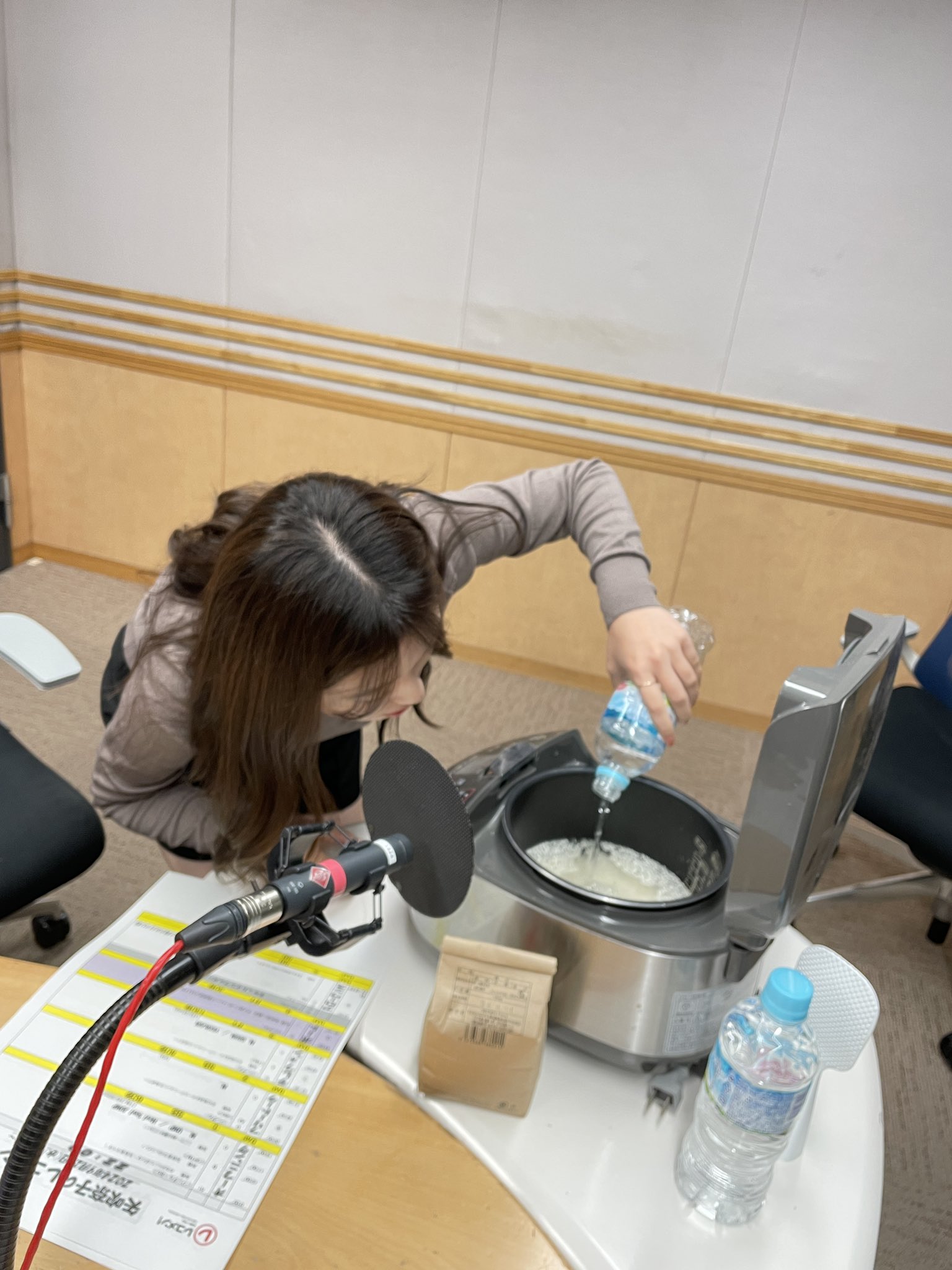 240925 reco_wednesday Twitter Update with Yabuki Nako | Scrolller