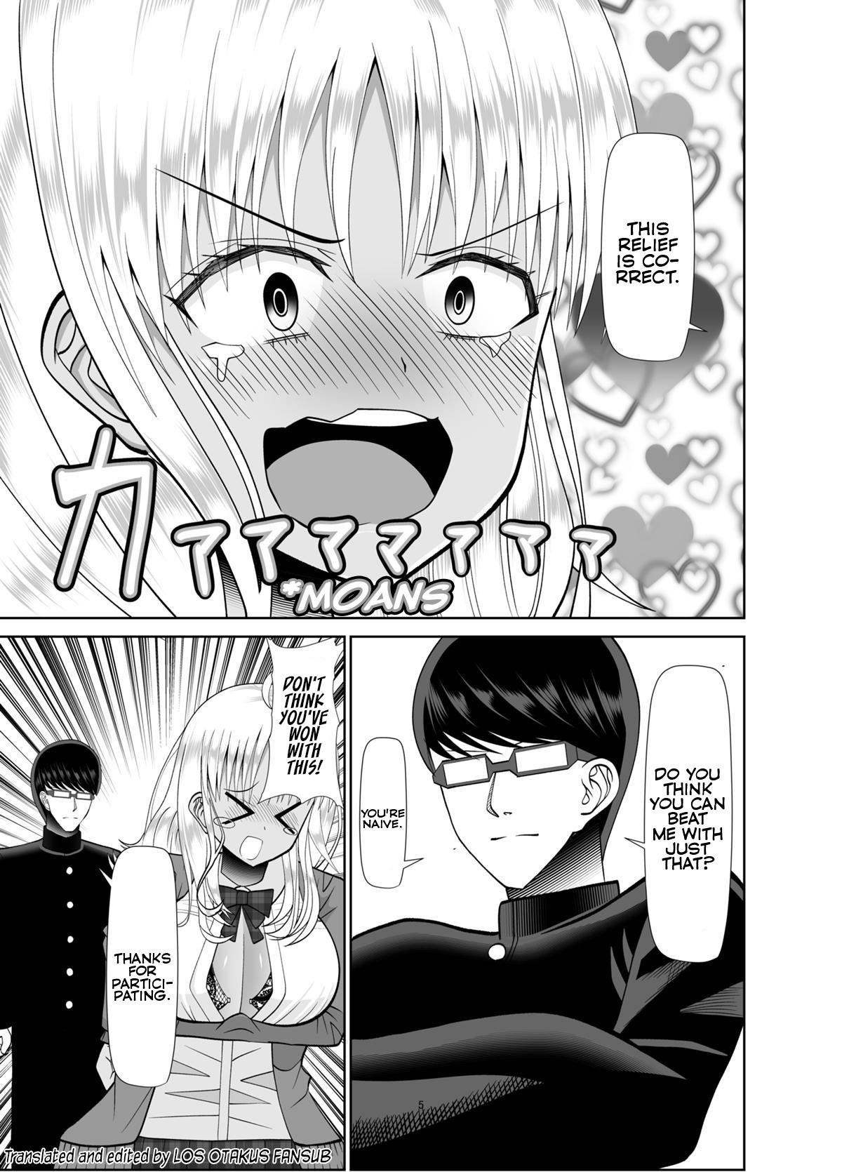 [DISC] The Nipple Guessing Game (Oneshot) | Scrolller