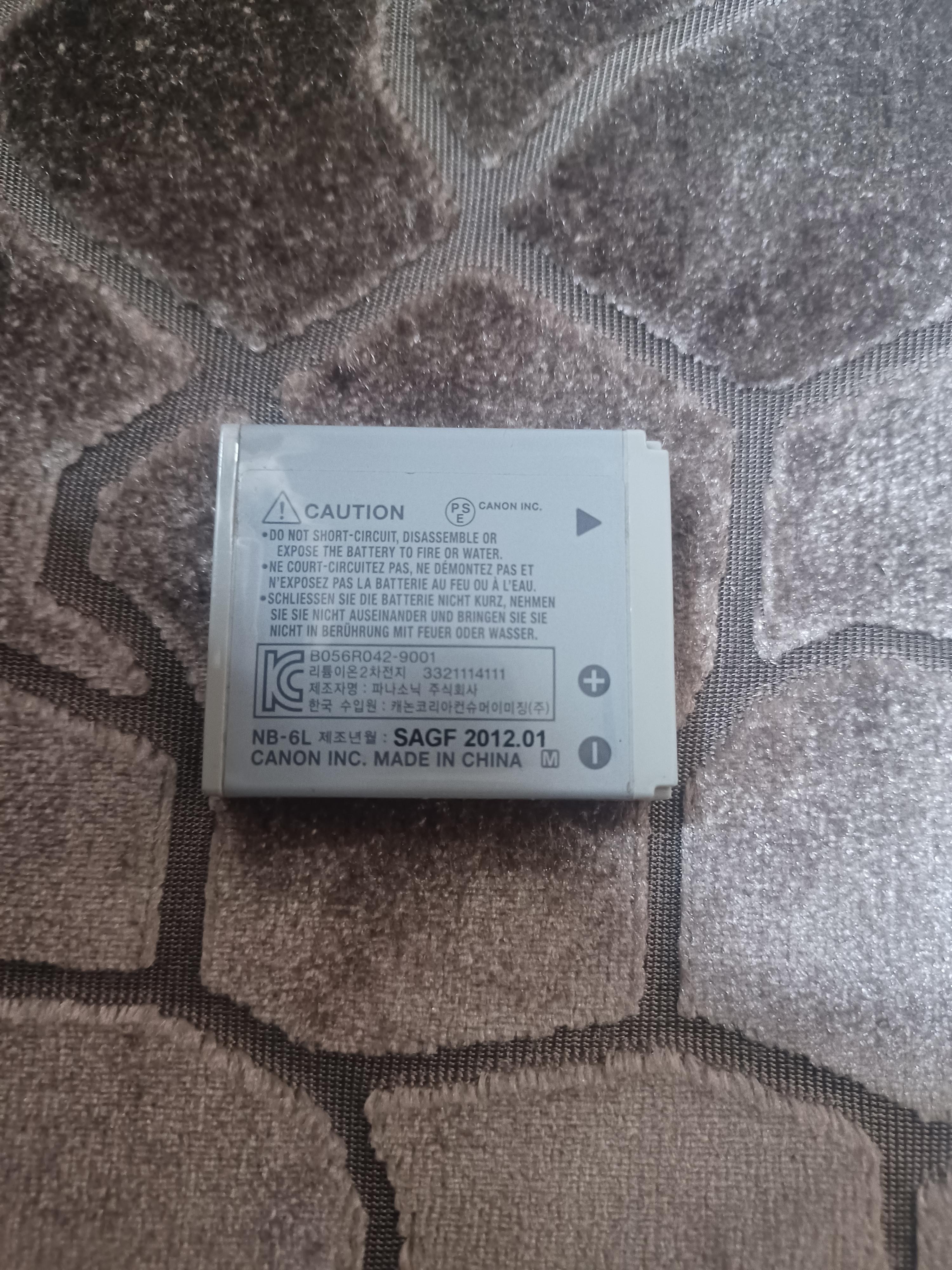 Where can i get this battery for my old point and shot canon camera?? | Scrolller