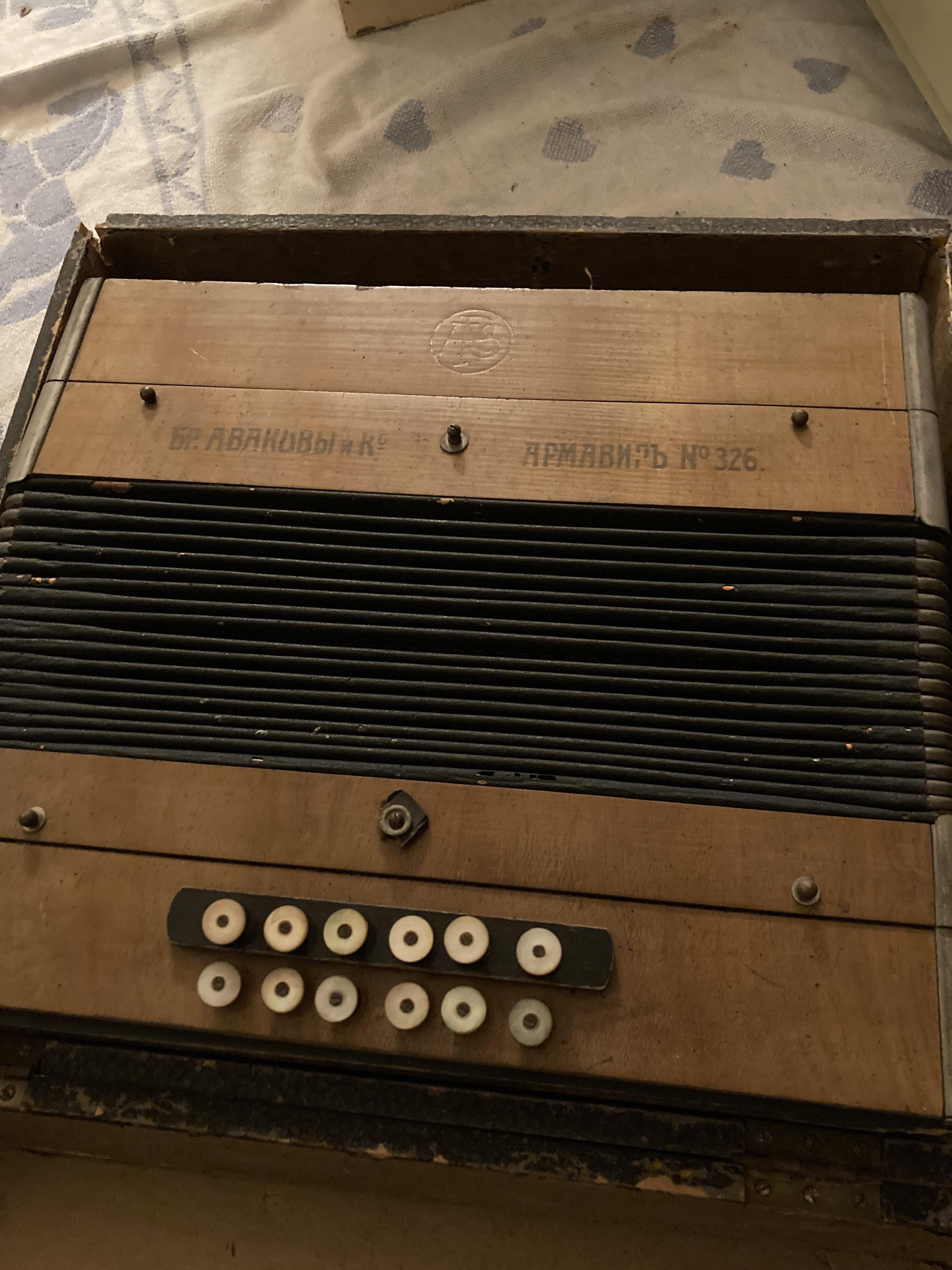 Russian Translation | Scrolller